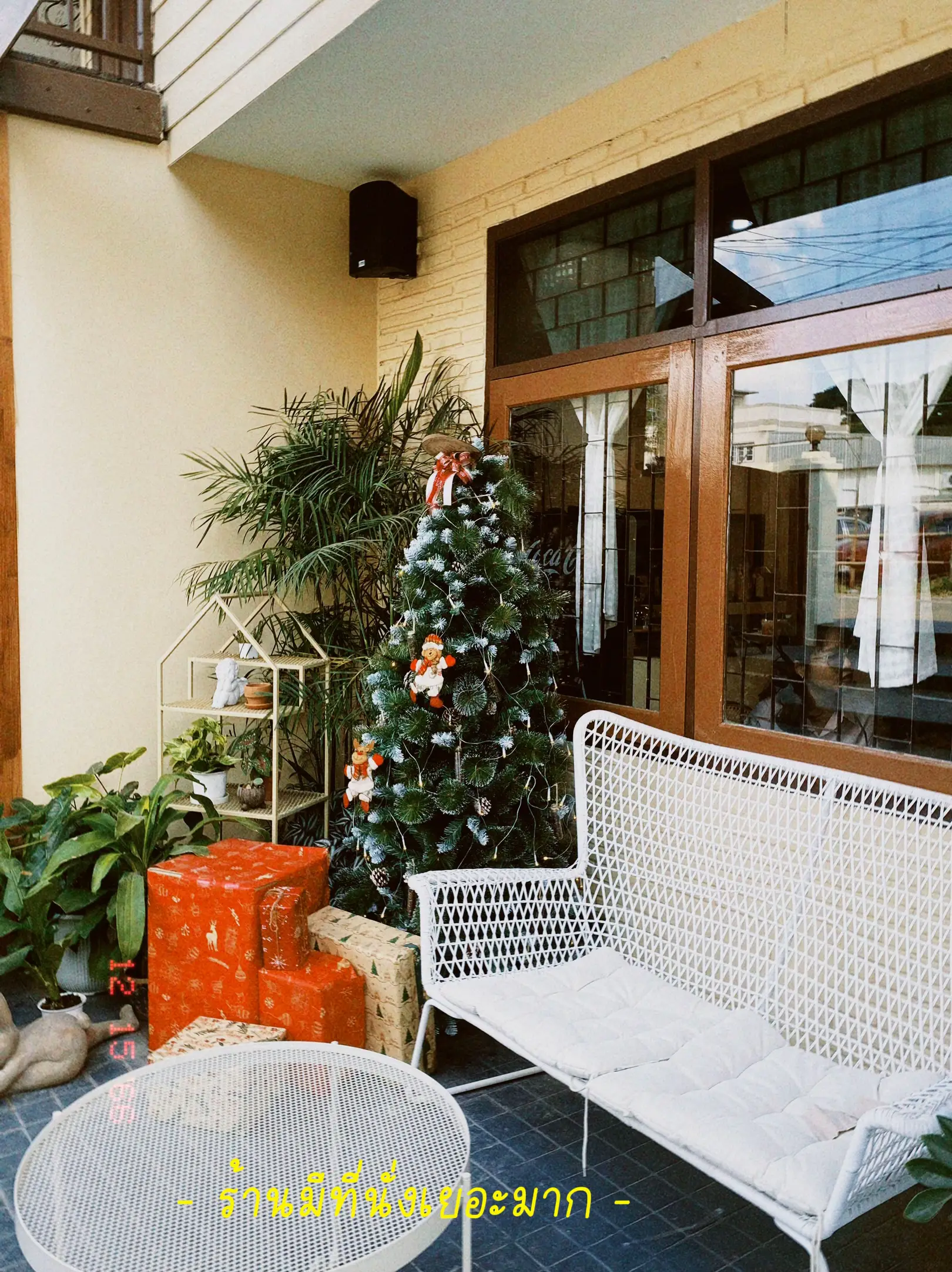 Chujai | แกลเลอรีที่โพสต์โดย อรญา ระดาขันธ์ | Lemon8