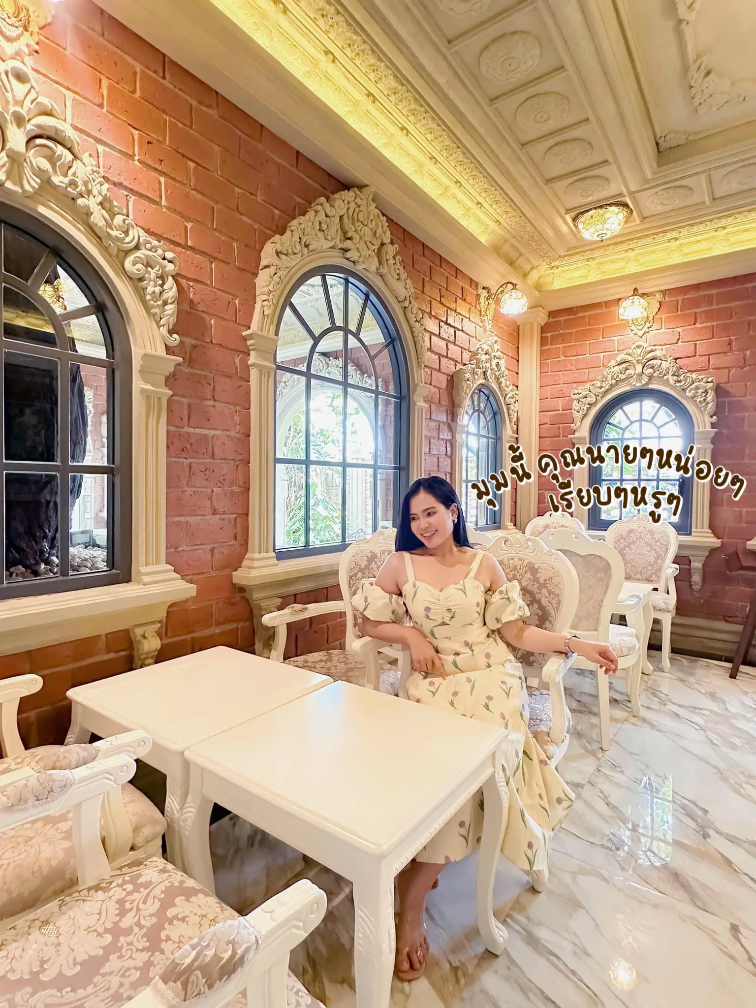 คาเฟ่ศรีสะเกษ EP.3 📸 เจ้าหญิงมากกก 👑 🤩 | แกลเลอรีที่โพสต์โดย Biwty🌷 | Lemon8