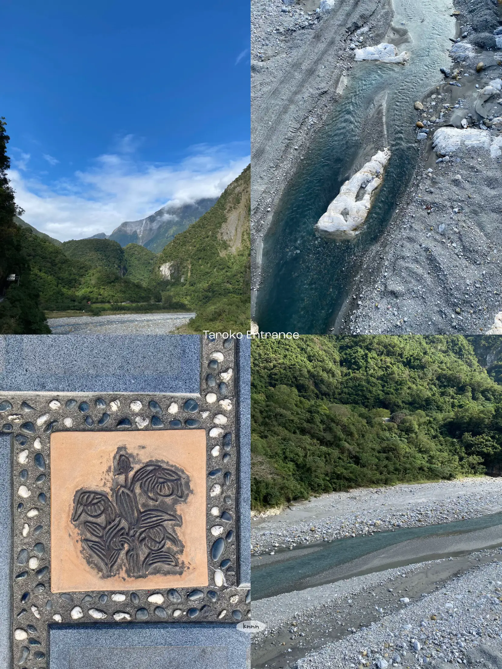 ธรรมชาติสวยๆในไต้หวัน (แบบ1 day trip จากไทเปได้!)⛰🌬🍃 | แกลเลอรีที่โพสต์ ...