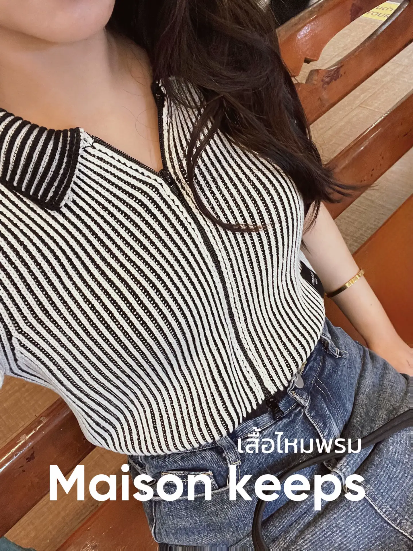 เสื้อครอปไหมพรม maison keeps | แกลเลอรีที่โพสต์โดย Nichafah🍋 | Lemon8