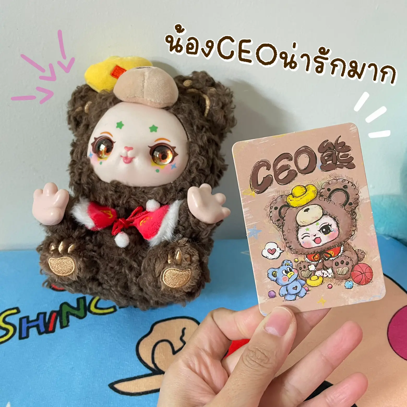 Kimmon V3 น่ารักเกินต้าน | แกลเลอรีที่โพสต์โดย แม่โบอิ้งรีวิว | Lemon8