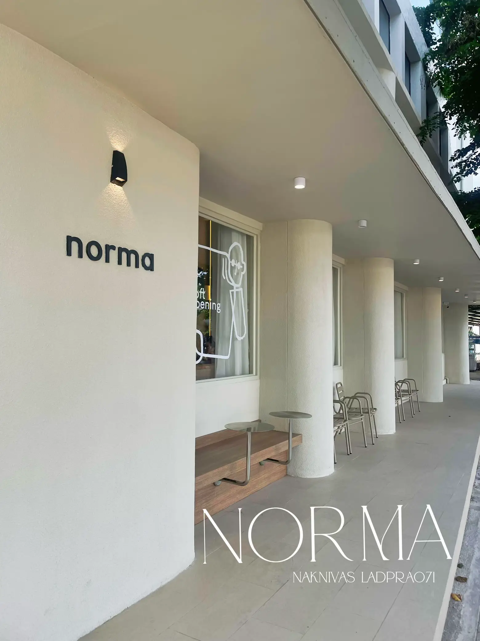 📍NORMA (นาคนิวาส 43) ปักหมุดคาเฟ่เปิดใหม่ ย่านลาดพร้าว | แกลเลอรีที่ ...