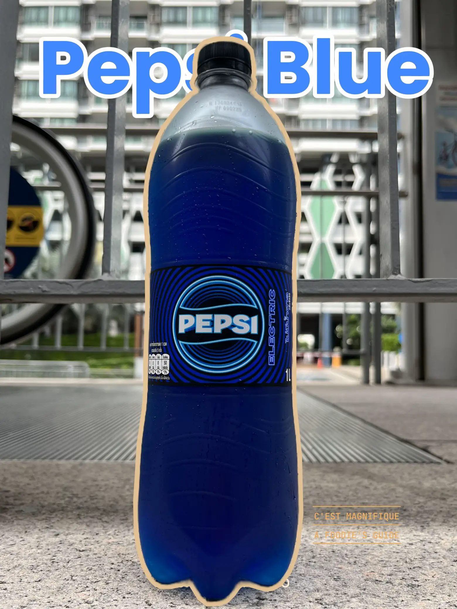 ความรู้สึกหลังจากที่ได้กิน Pepsi Blue 💙 | แกลเลอรีที่โพสต์โดย กินจ๊อบแจ ...