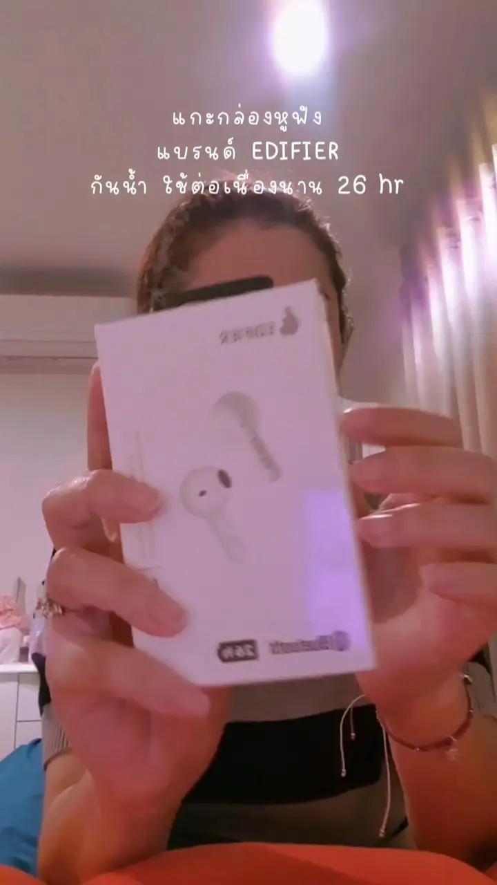 EDIFIER X2s หูฟังกันน้ำ ใช้ได้ 26 ชั่วโมง | วิดีโอที่เผยแพร่โดย ออยจิรีวิว🍀 | Lemon8