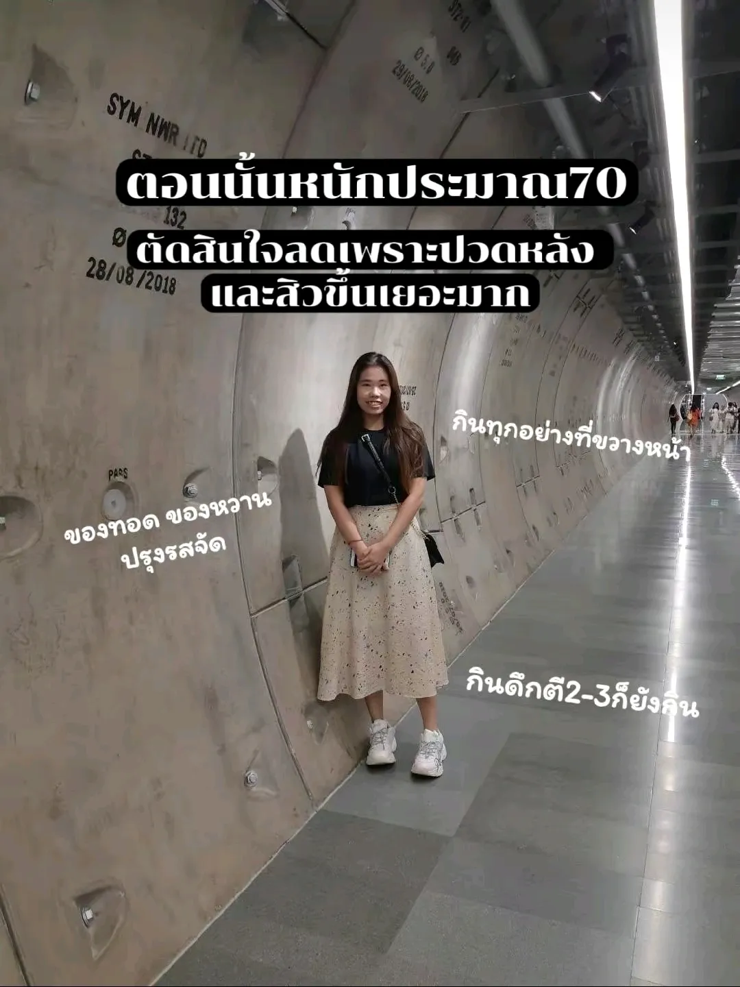 sausandoลดน้ําหนัก - การค้นหาใน Lemon8