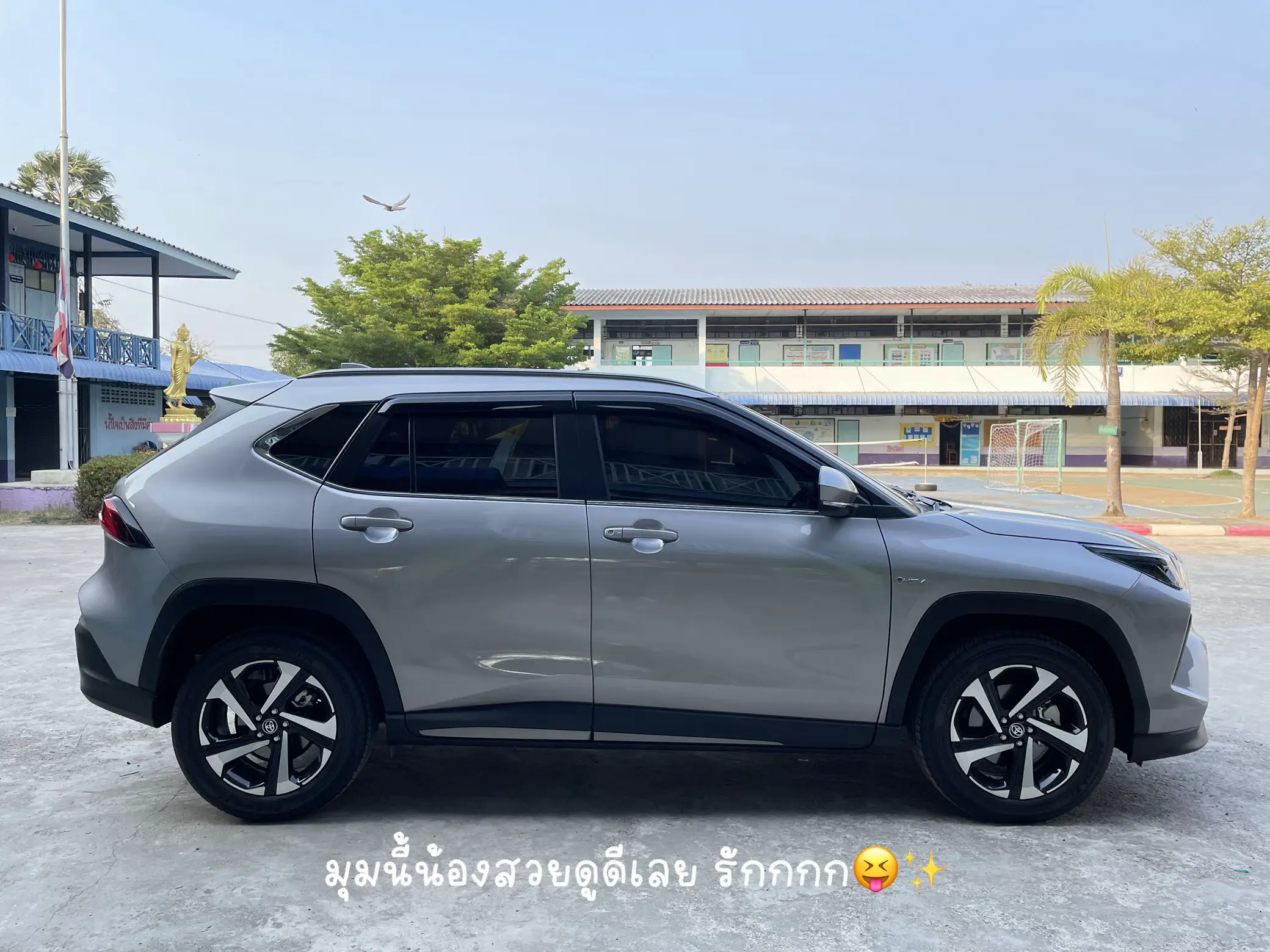 ป้ายยา Toyota Yaris Cross 💖 🚗 ️ | แกลเลอรีที่โพสต์โดย 🦄doodao | Lemon8