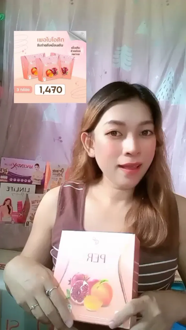 #เพอร์ไบโอติกไฟเบอร์ | วิดีโอที่เผยแพร่โดย Mae Moo | Lemon8