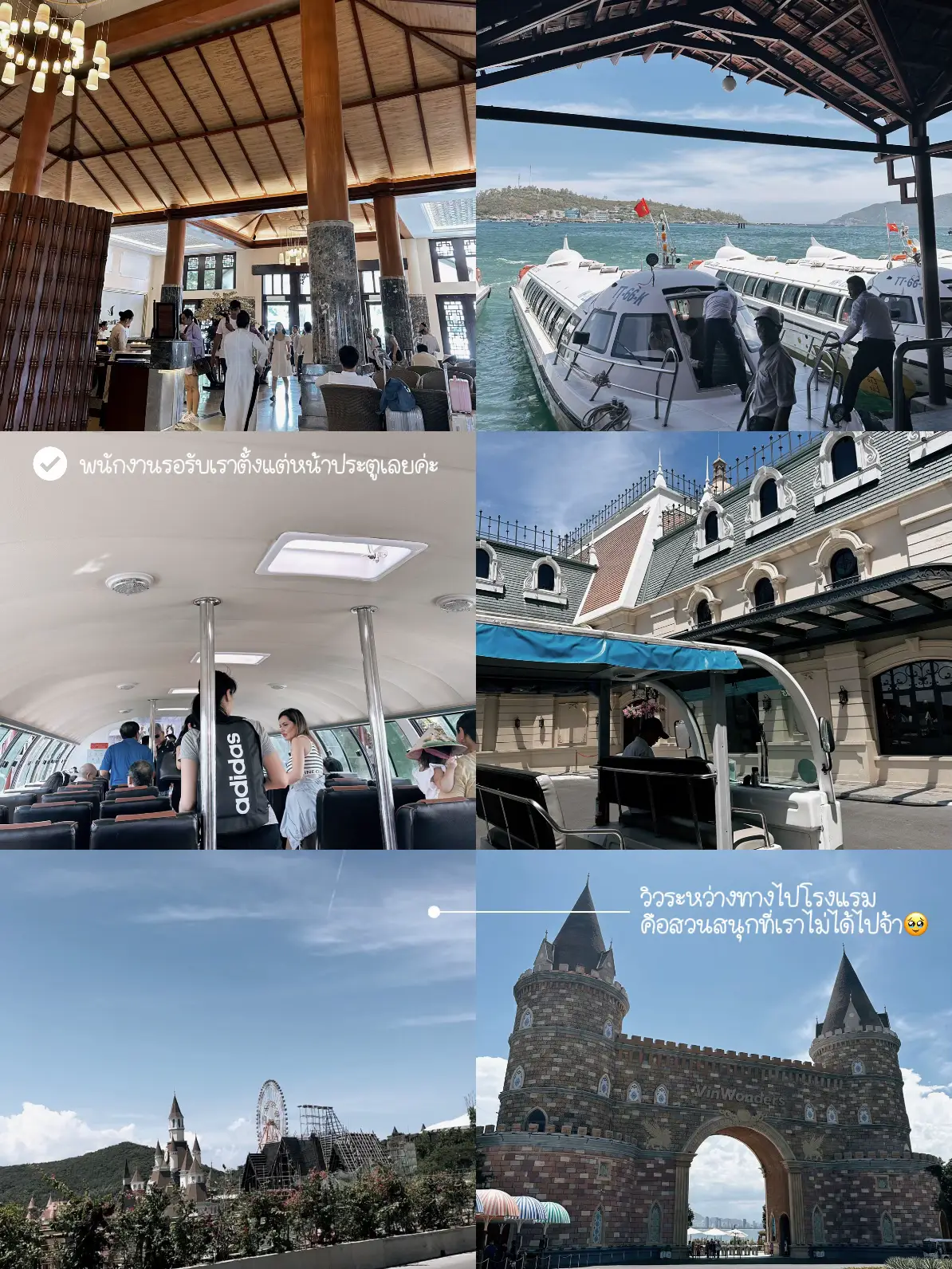 3-day trip to Najang, budget 10,000 baht, Vietnam🇻🇳 | Gallery posted by ...