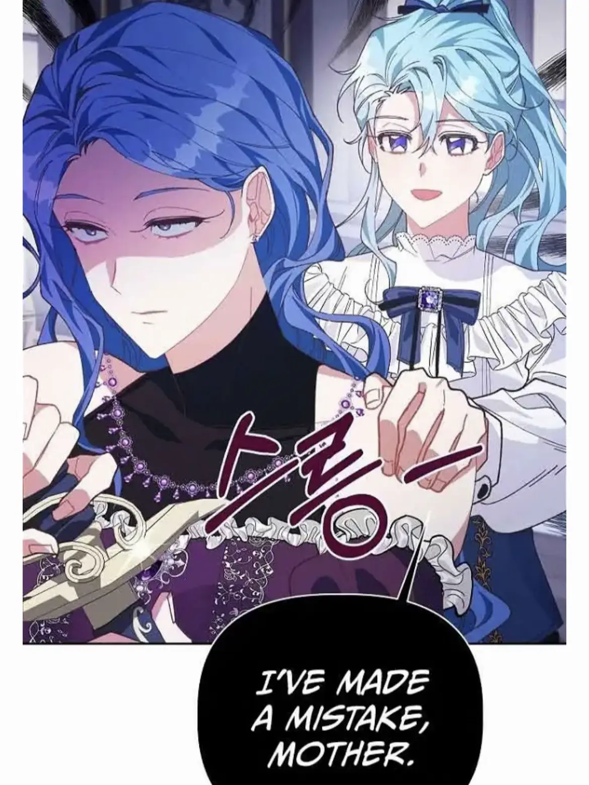 มังงะใหม่! พระเอกเดินไม่ได้ เป็นผู้หญิงก็ต้องรุกจีบแทนไปสิ | แกลเลอรีที่โพสต์โดย Good Aom | Lemon8