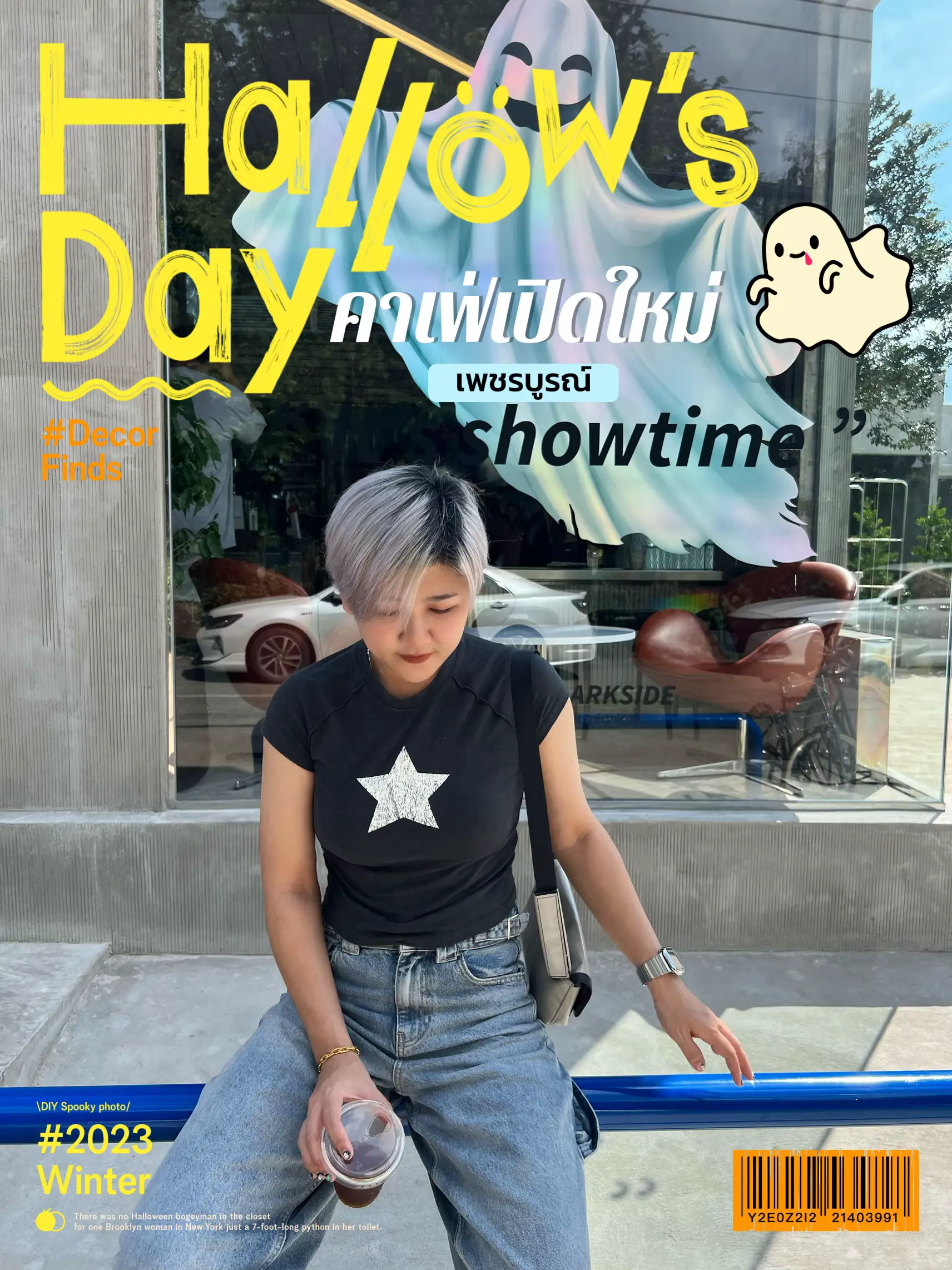 คาเฟ่เปิดใหม่เพชรบูรณ์ Enjoy Enjoy Enjoy | แกลเลอรีที่โพสต์โดย i'dream | Lemon8