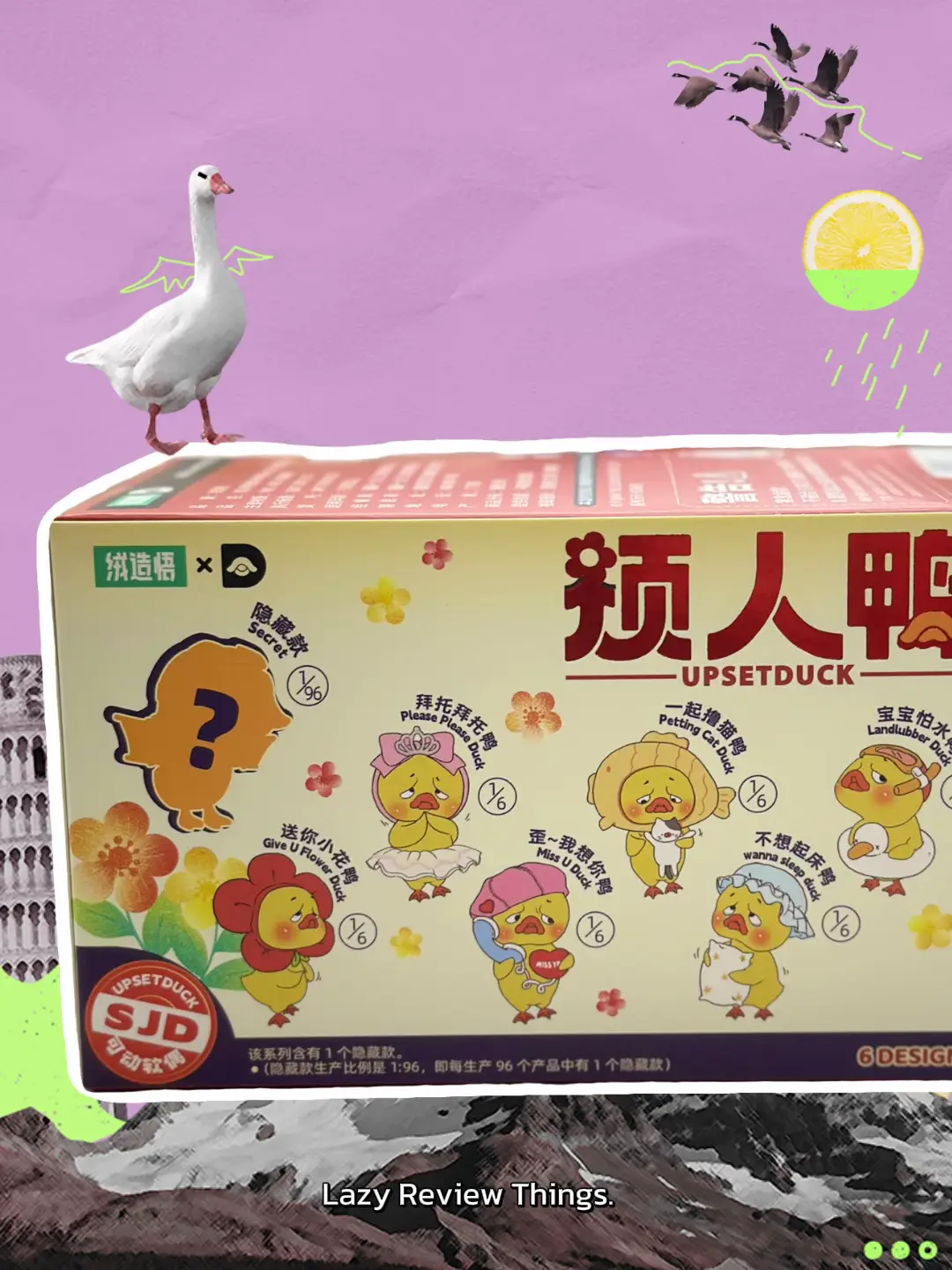 UPSETDUCK - ต้าวเป็นขี้เหร่ | แกลเลอรีที่โพสต์โดย MelttilW 🍀 | Lemon8