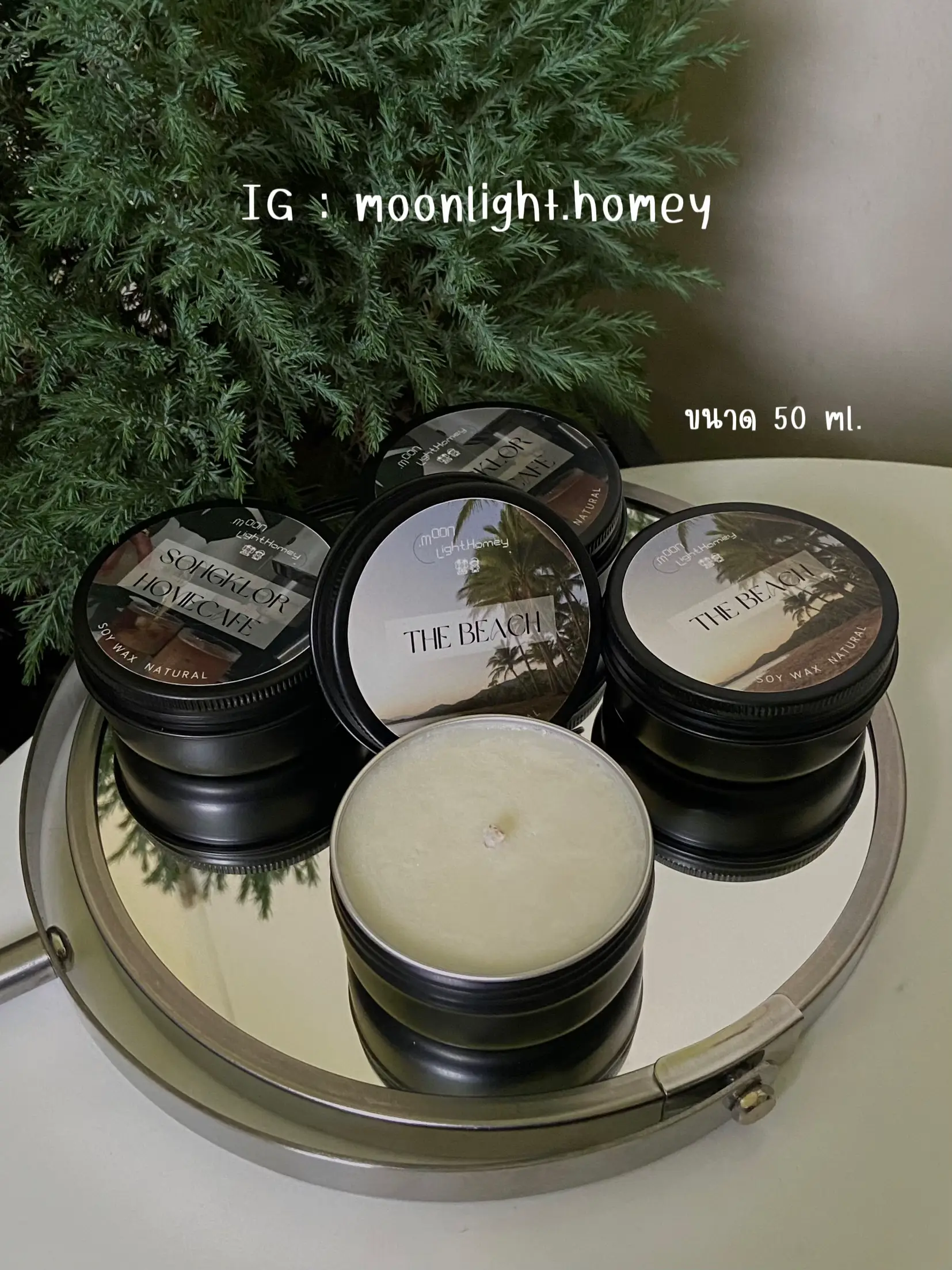 🎁Gift Set Candle 🕯️เทียนหอมไขถั่วเหลือง ของขวัญให้คนสำคัญ🥰 | แกลเลอรี ...