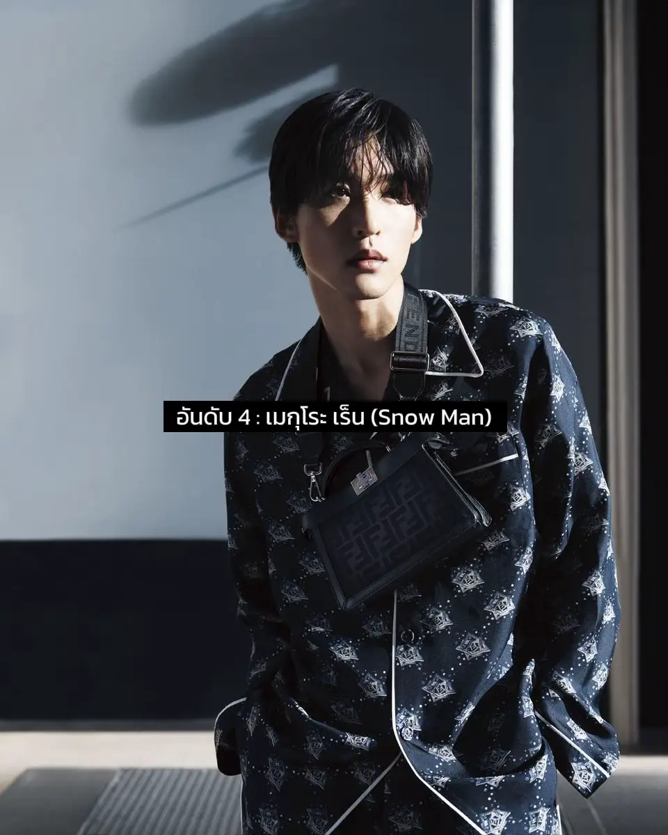 หนุ่มญี่ปุ่นคนดังที่สาวๆ อยากเป็นแฟน ประจำปี 2024 | แกลเลอรีที่โพสต์โดย Mini’ INFINITY | Lemon8