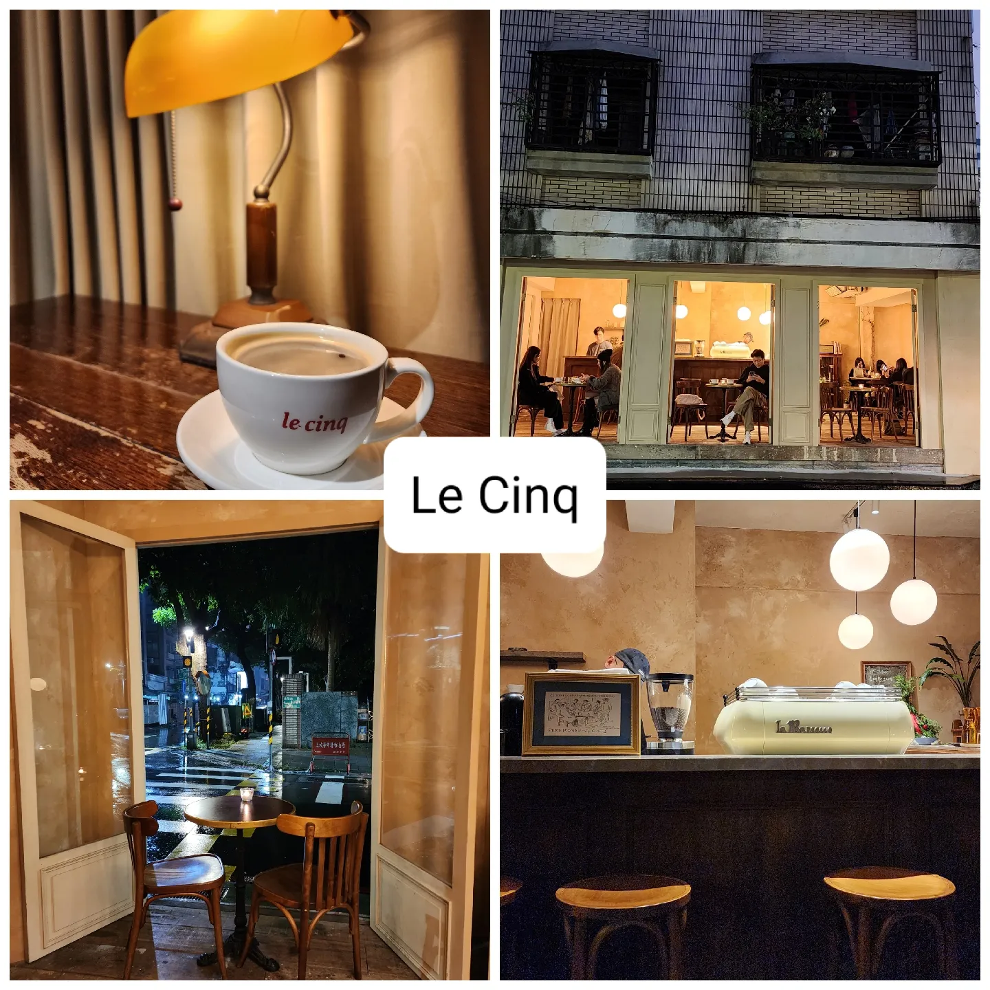 เก็บตก !!!! คาเฟ่ของอร่อยไต้หวัน2023 | แกลเลอรีที่โพสต์โดย shebeen - ชีบีน | Lemon8