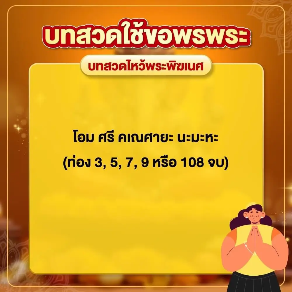 Pin The Good Day Wish On Your Father First Half Year 2024 Gallery pin-the-good-day-wish-on-your-father-first-half-year-2024-gallery