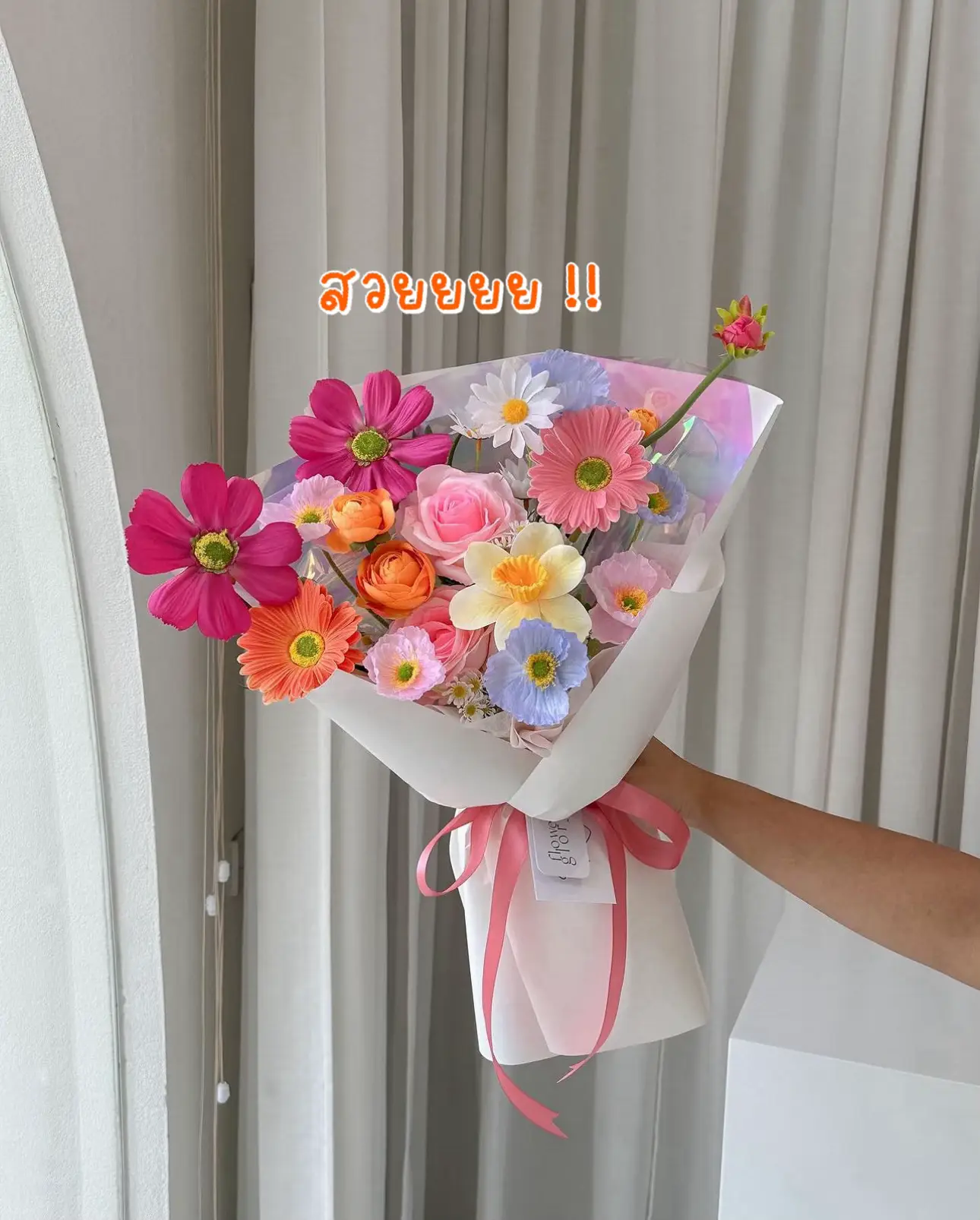 แฟนให้ดอกไม้ประดิษฐ์วันครบรอบ💘🫧ร้าน FLOWERS GLORY, CNX💐 | แกลเลอรีที่ ...