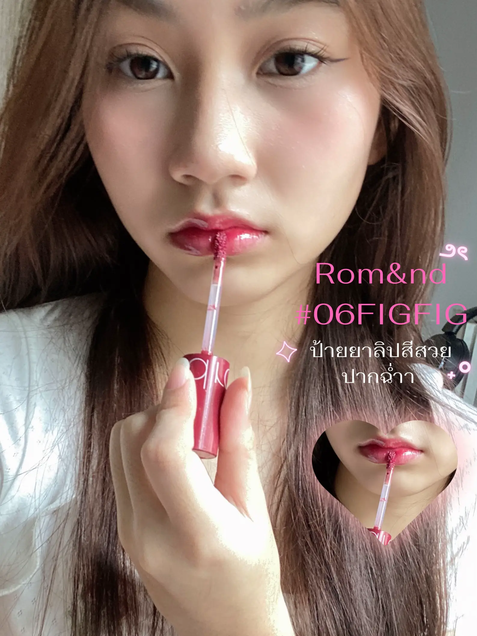 Review ลิปสวยปากฉ่ำ💋 | แกลเลอรีที่โพสต์โดย Grace | Lemon8