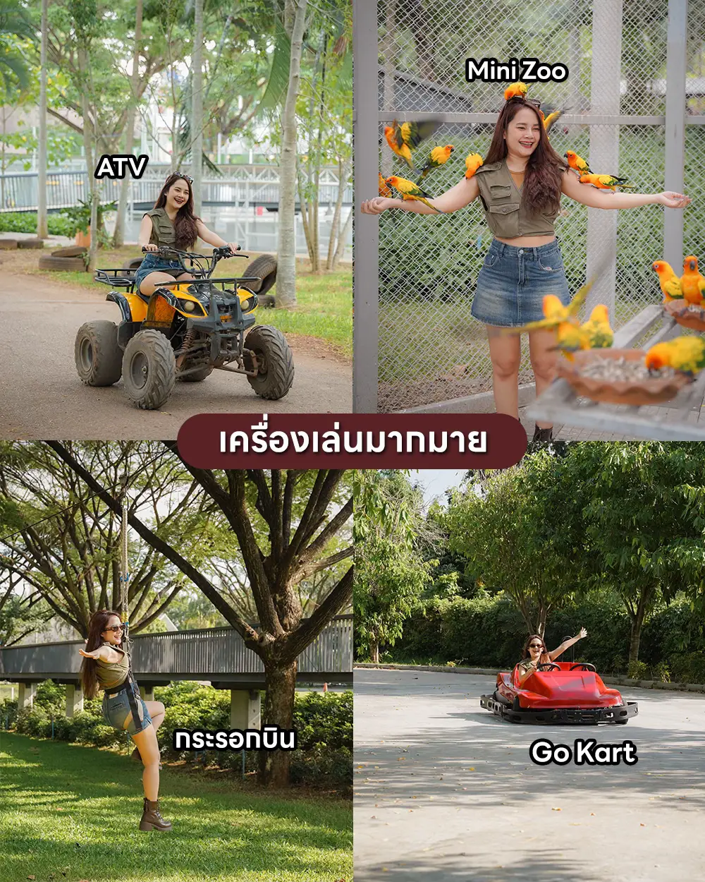 ที่พักเขาใหญ่จ่ายแค่คนละ 1,000 นิด ๆ | แกลเลอรีที่โพสต์โดย GhamYuiiZy | Lemon8