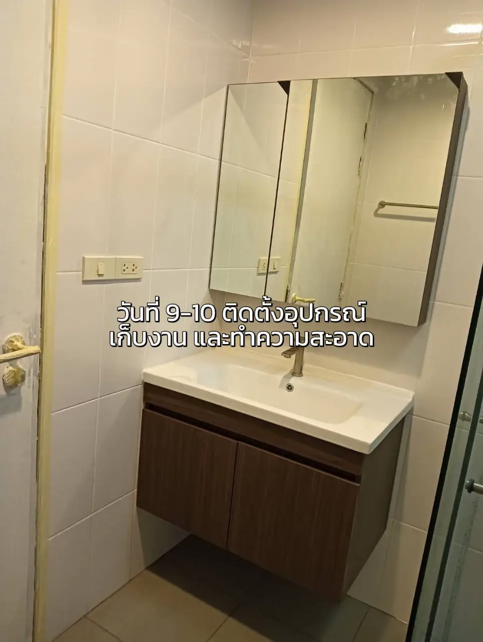 รีวิวรีโนเวทห้องน้ำกับ HomePro | แกลเลอรีที่โพสต์โดย ChuTang | Lemon8