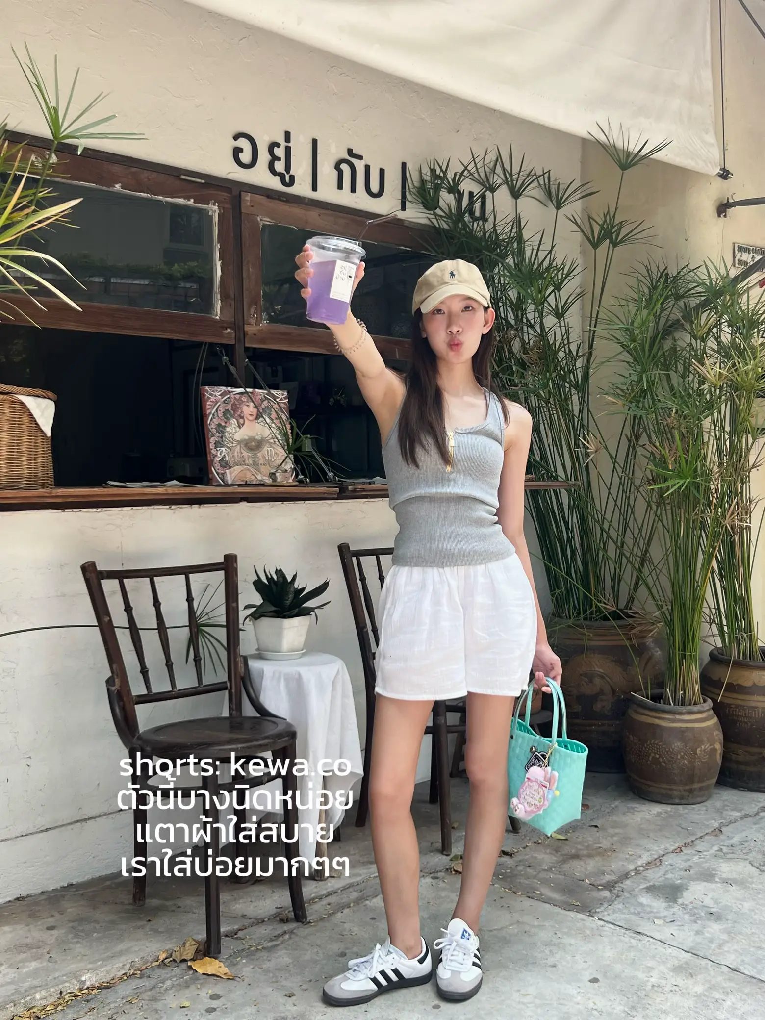 OOTD แมตช์ชุดฉบับคนขี้เกียจ!👗 | แกลเลอรีที่โพสต์โดย mind | Lemon8