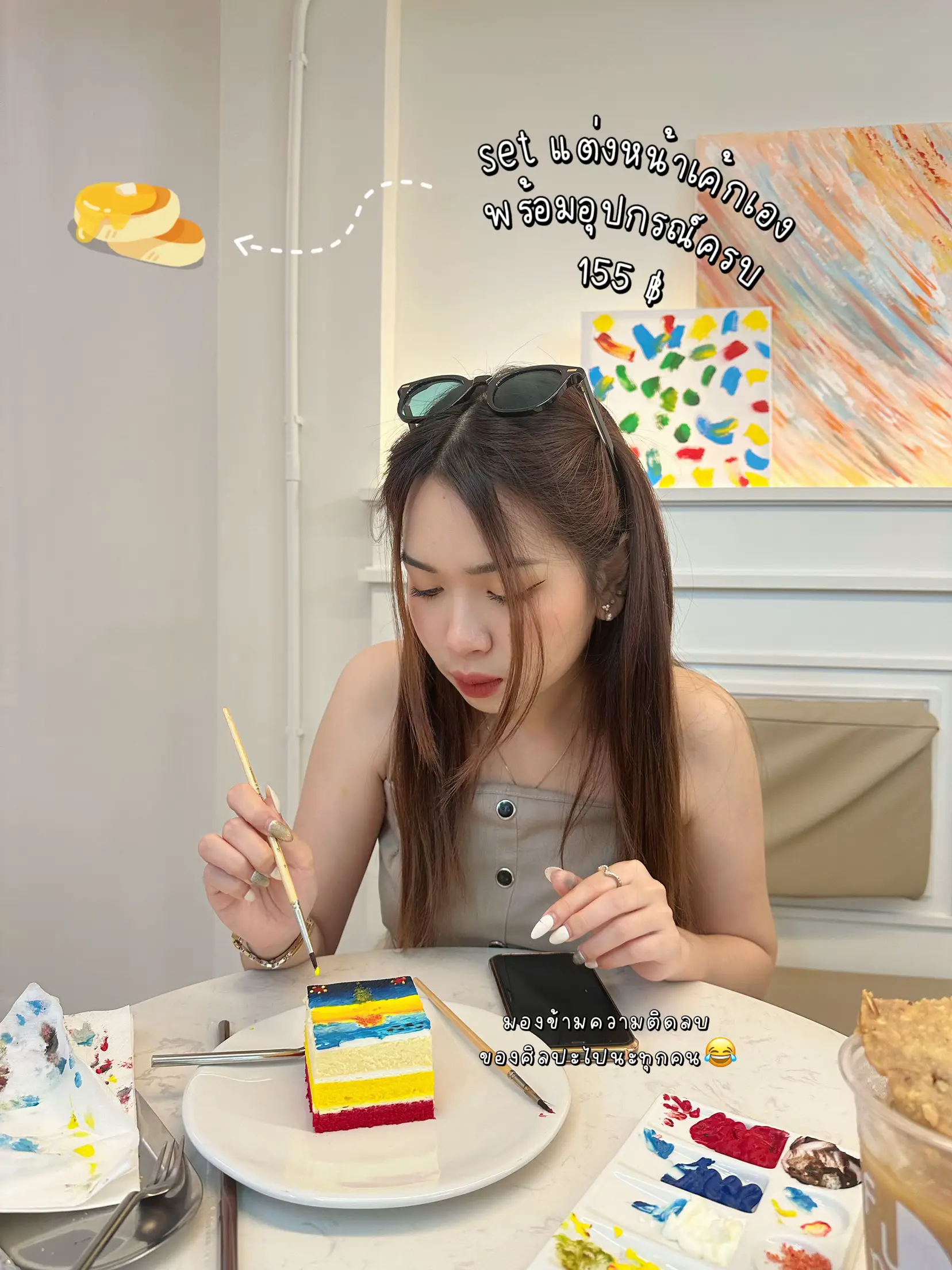 🧁 คาเฟ่ย่านห้วยขวาง หัวลำโพง : FUN Café Bangkok | แกลเลอรีที่โพสต์โดย ...