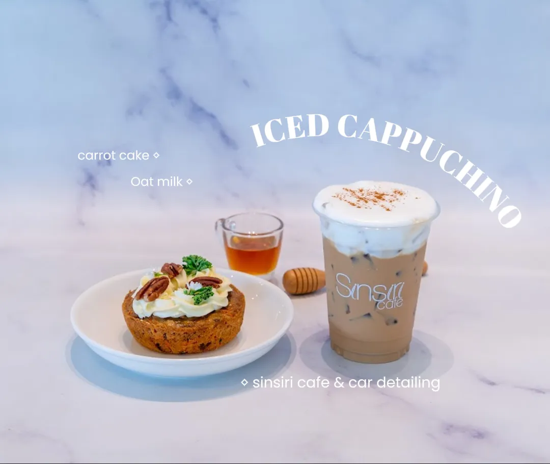 คนรักรถ คนชอบกิน รวมตัวกันที่นี่ !! | แกลเลอรีที่โพสต์โดย SINSIRI 🚘🍰☕️ | Lemon8