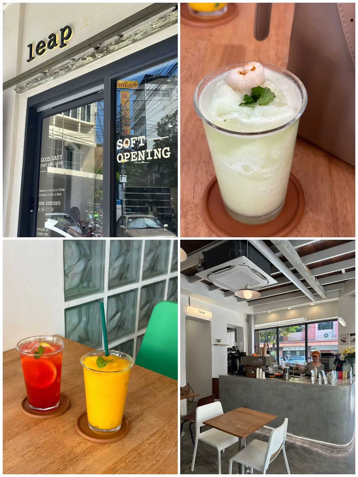 LEAP & SAME OLD DAY 🕶️ คาเฟ่ & ร้านแว่นสุดชิค!! | แกลเลอรีที่โพสต์โดย ...