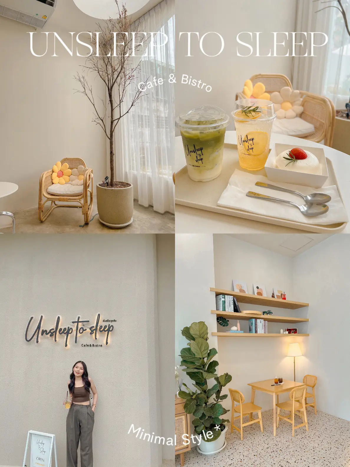 UNSLEEP TO SLEEP CAFE & BISTRO ย่านประชาชื่น | แกลเลอรีที่โพสต์โดย ...