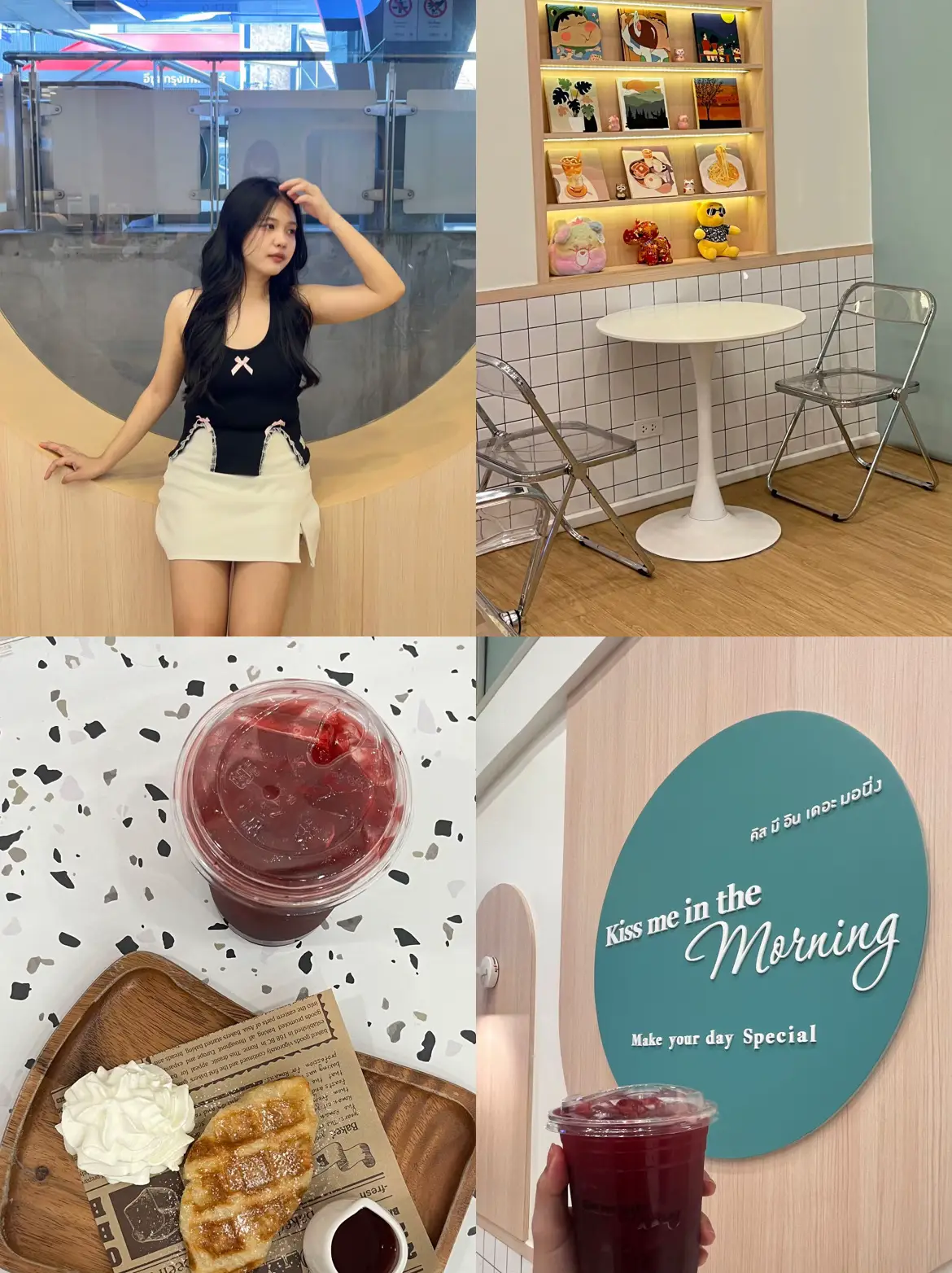 。kiss me in the morning, คาเฟ่ติด bts รัชโยธิน | แกลเลอรีที่โพสต์โดย neichan♡。 | Lemon8