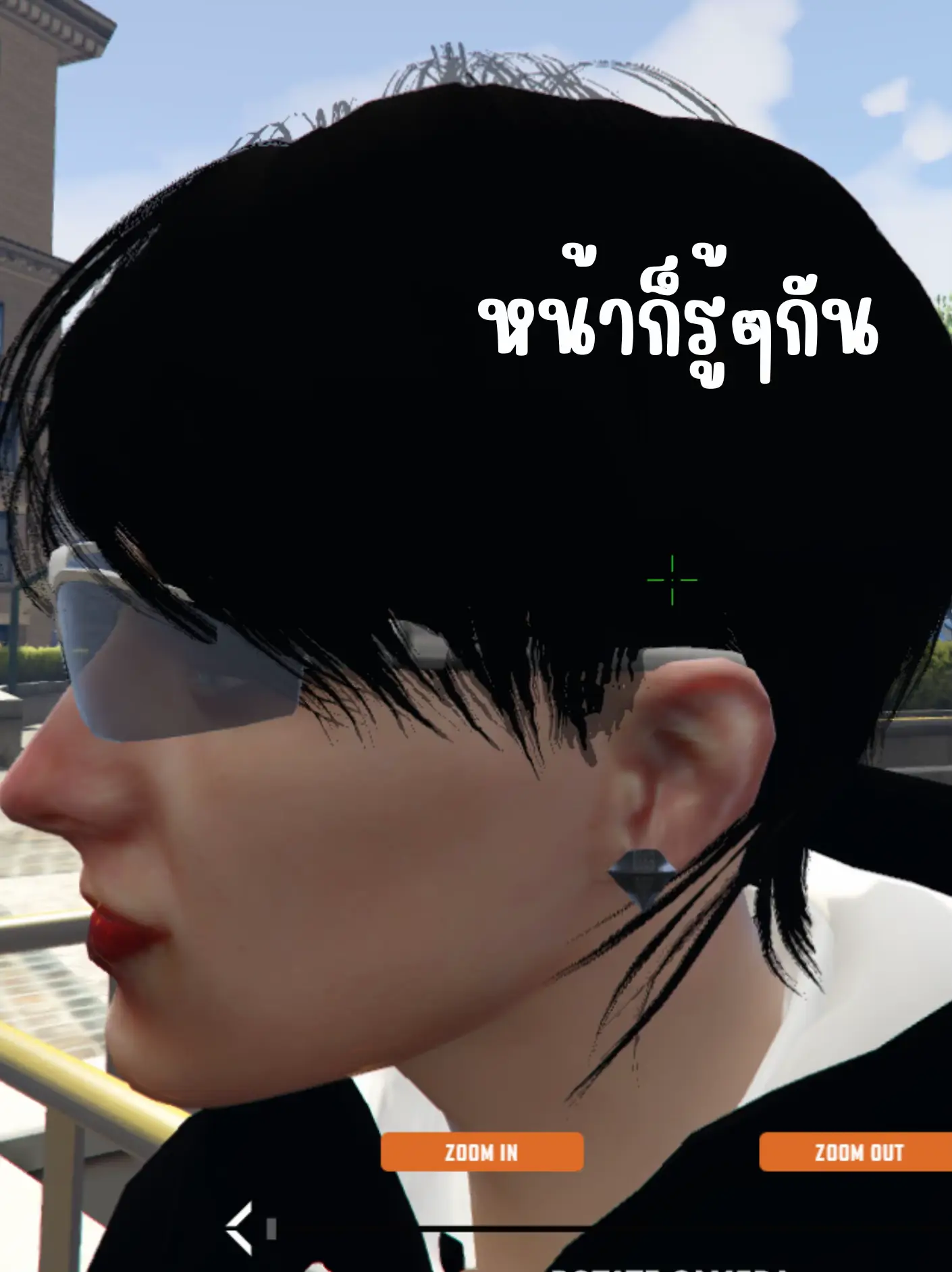 แต่งตัวใน Fivem - การค้นหาใน Lemon8