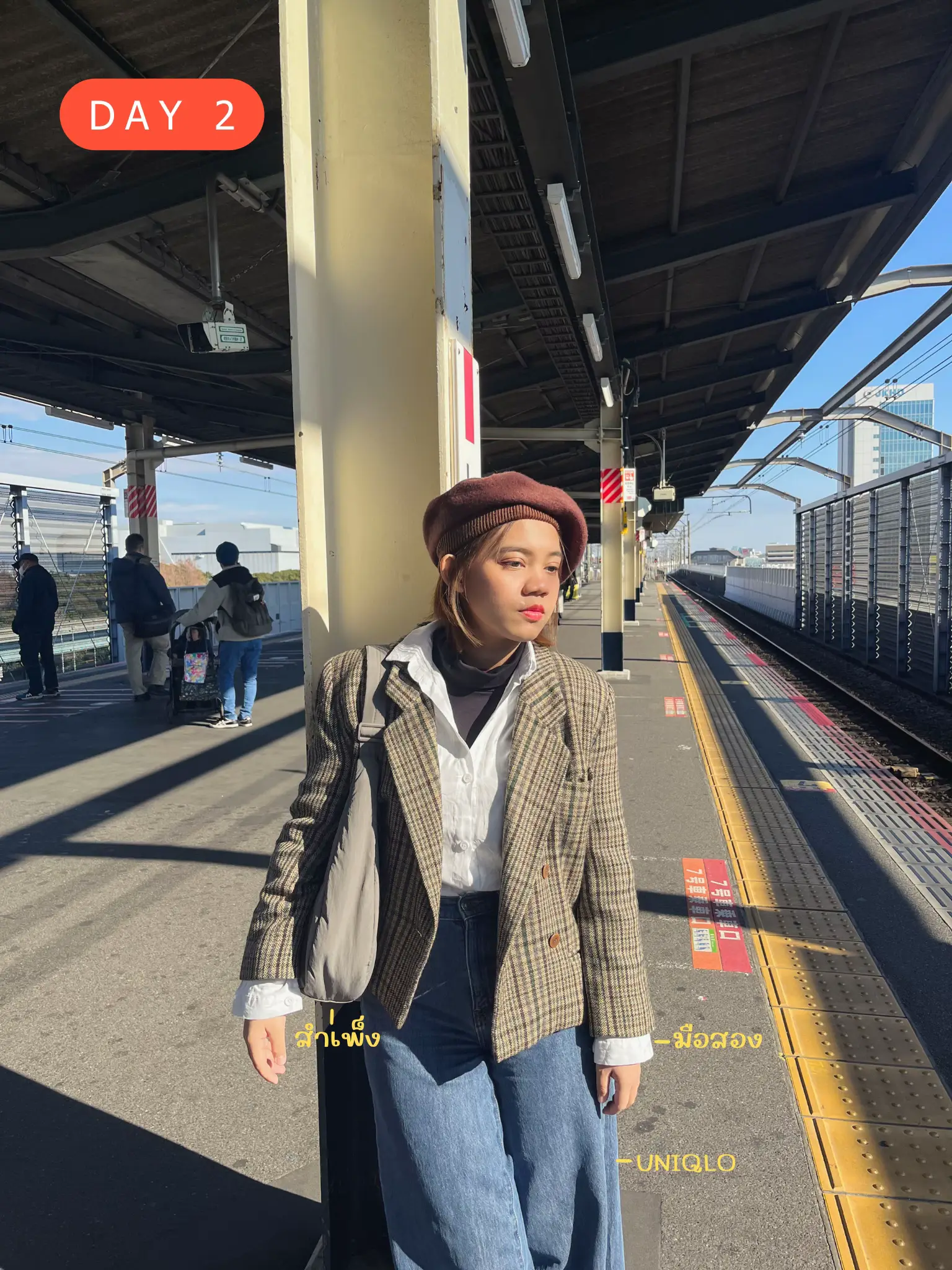 รวมไอเดีย OOTD เที่ยวญี่ปุ่นช่วงต้นมกราคม | แกลเลอรีที่โพสต์โดย ...
