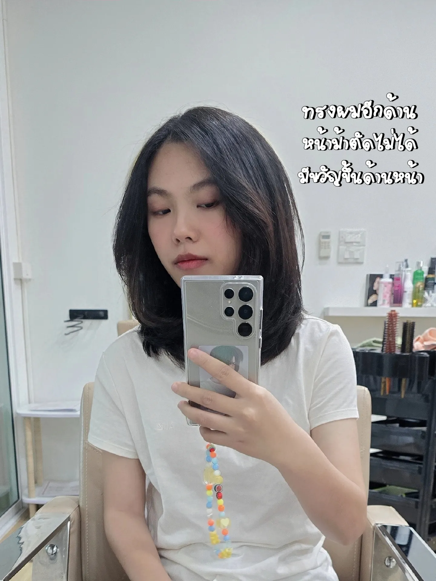 ยื่นเรฟตัดผม EP2 ️ งบไม่เกิน500 พิกัดกรุงเทพ | แกลเลอรีที่โพสต์โดย thebetter1 | Lemon8