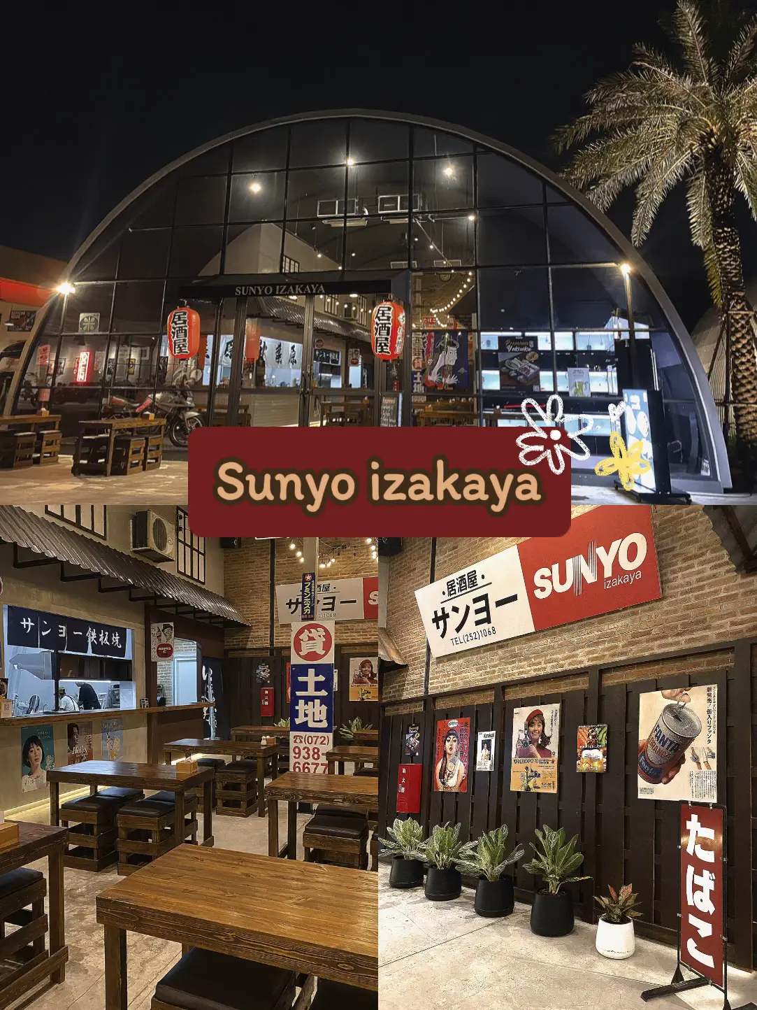 Sunyo Izakaya 🏮 | แกลเลอรีที่โพสต์โดย Nammonpony | Lemon8