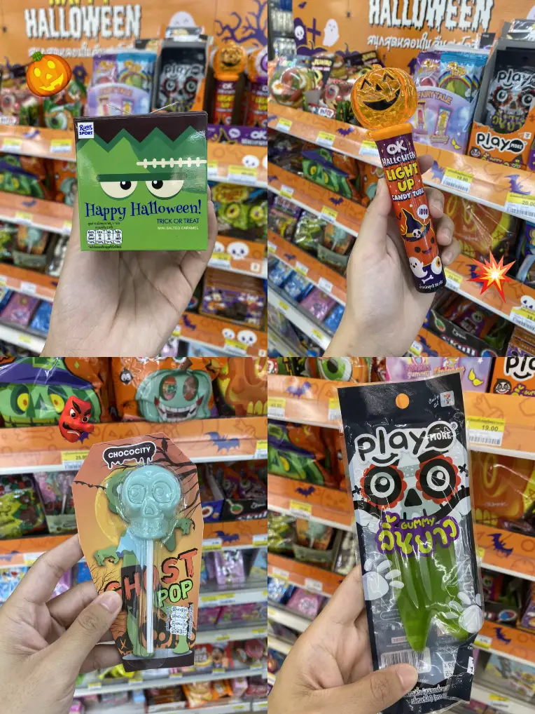 ขนมฮาโลวีนใน 7-11 🎃👻🍭 | แกลเลอรีที่โพสต์โดย ZEE | Lemon8