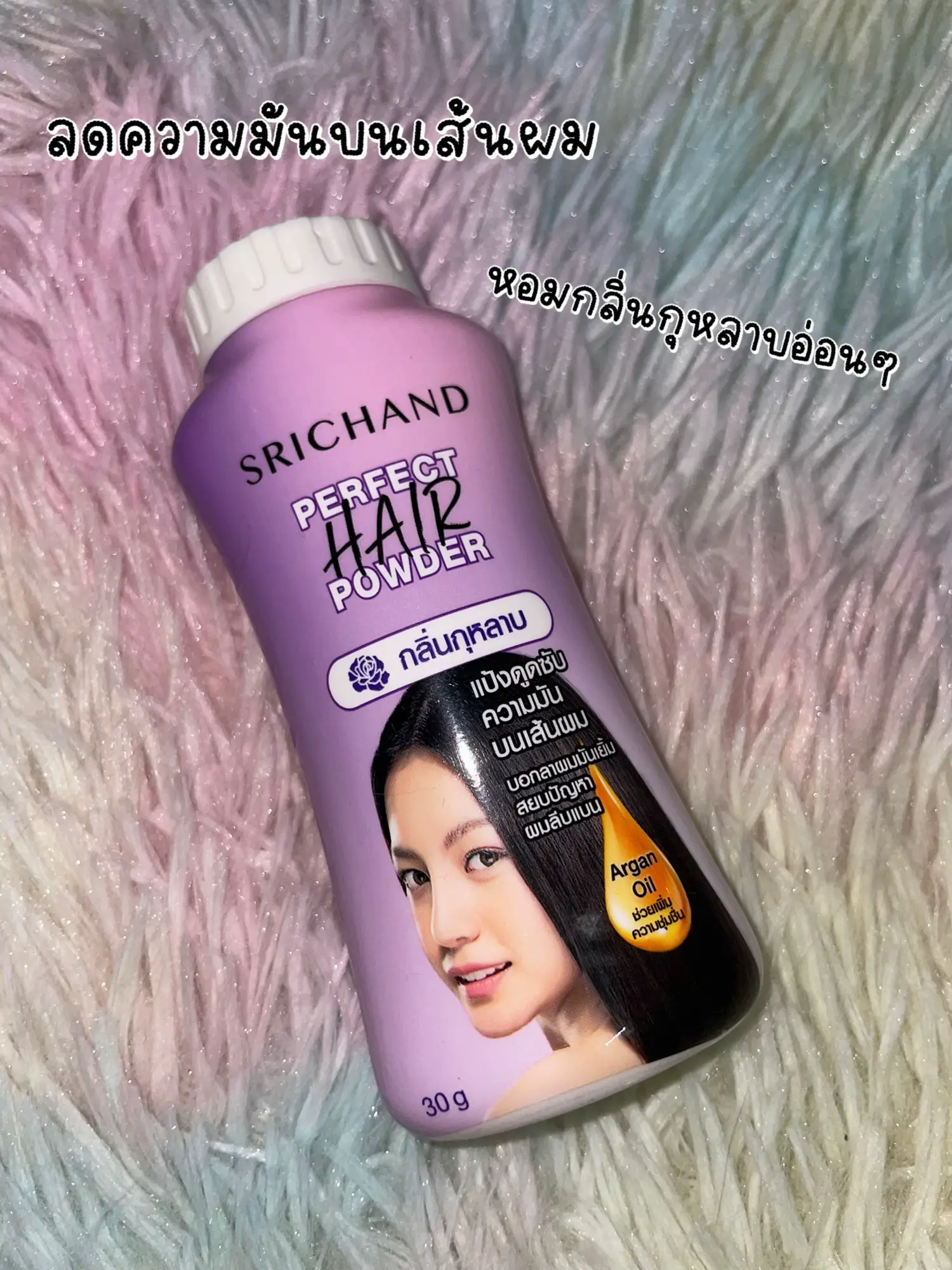 ขี้เกียจสระผม/ผมมัน ควรตำ! | แกลเลอรีที่โพสต์โดย K_mimo.wn | Lemon8