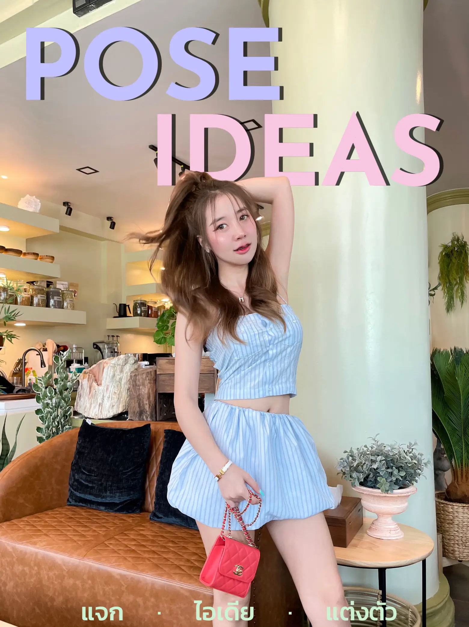 SUNSU x PiXXiE🍒 | แกลเลอรีที่โพสต์โดย Donut 🍩🪿 | Lemon8