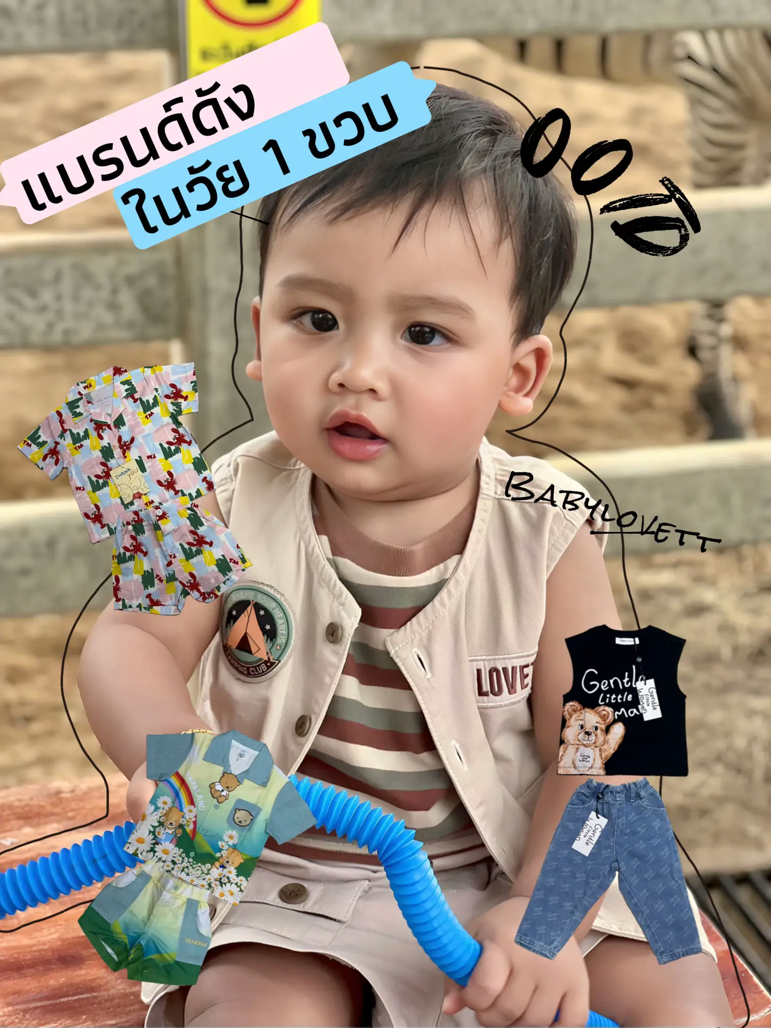 แบรนด์ชุดลูกน้อยที่พ่อๆ แม่ๆ อย่างเราต้องตำ 😍 | แกลเลอรีที่โพสต์โดย Yoyingg | Lemon8