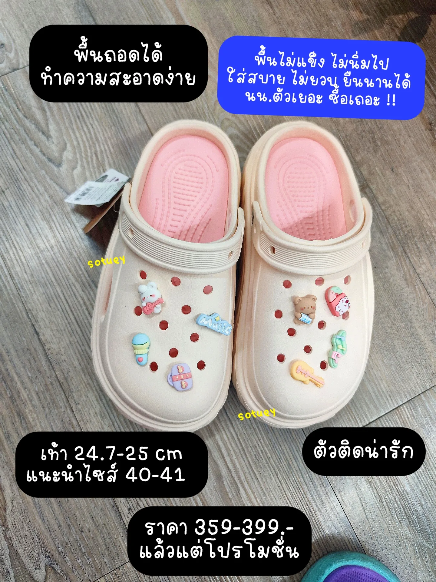 Roving fox big head shoes review 🔥 cheap and good | Gallery posted by SoTuey | Lemon8