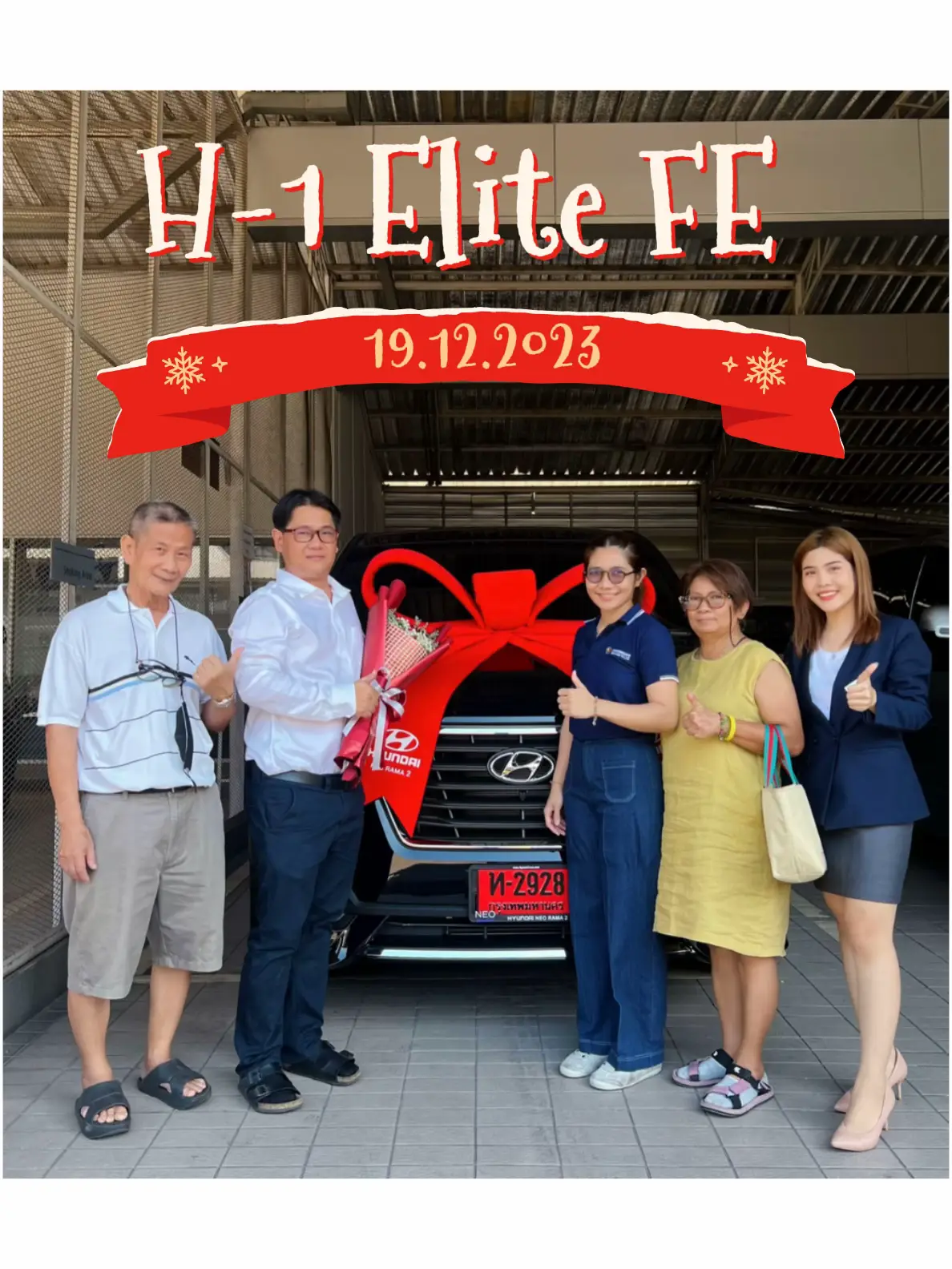 H-1 Elite FE | แกลเลอรีที่โพสต์โดย รีวิวตามอารมณ์ | Lemon8