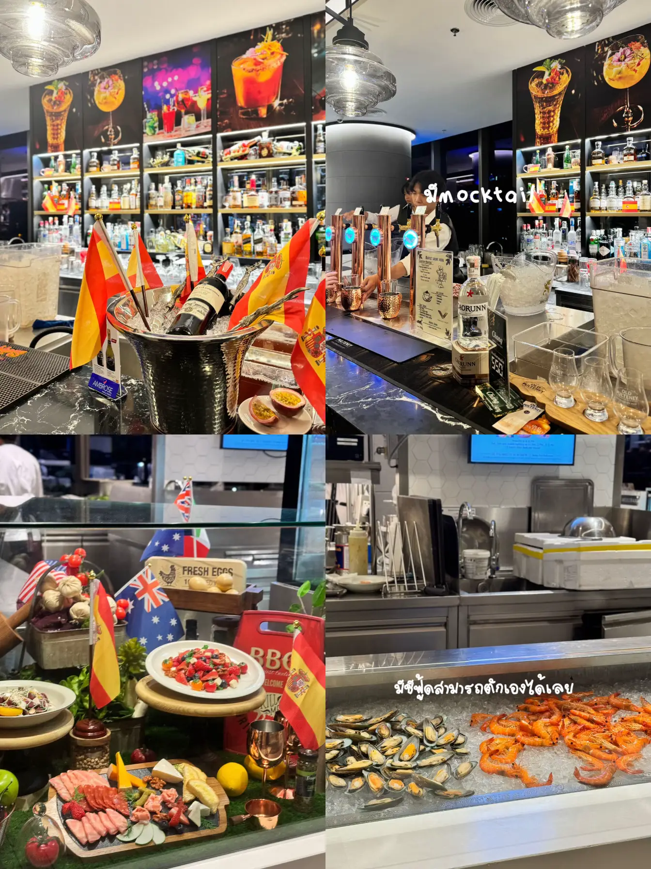 VANTAGE POINT 🍝 บุฟเฟต์สไตล์ยุโรป วิวสวนเบญฯ | แกลเลอรีที่โพสต์โดย หมิวกี้ขอรีวิว | Lemon8