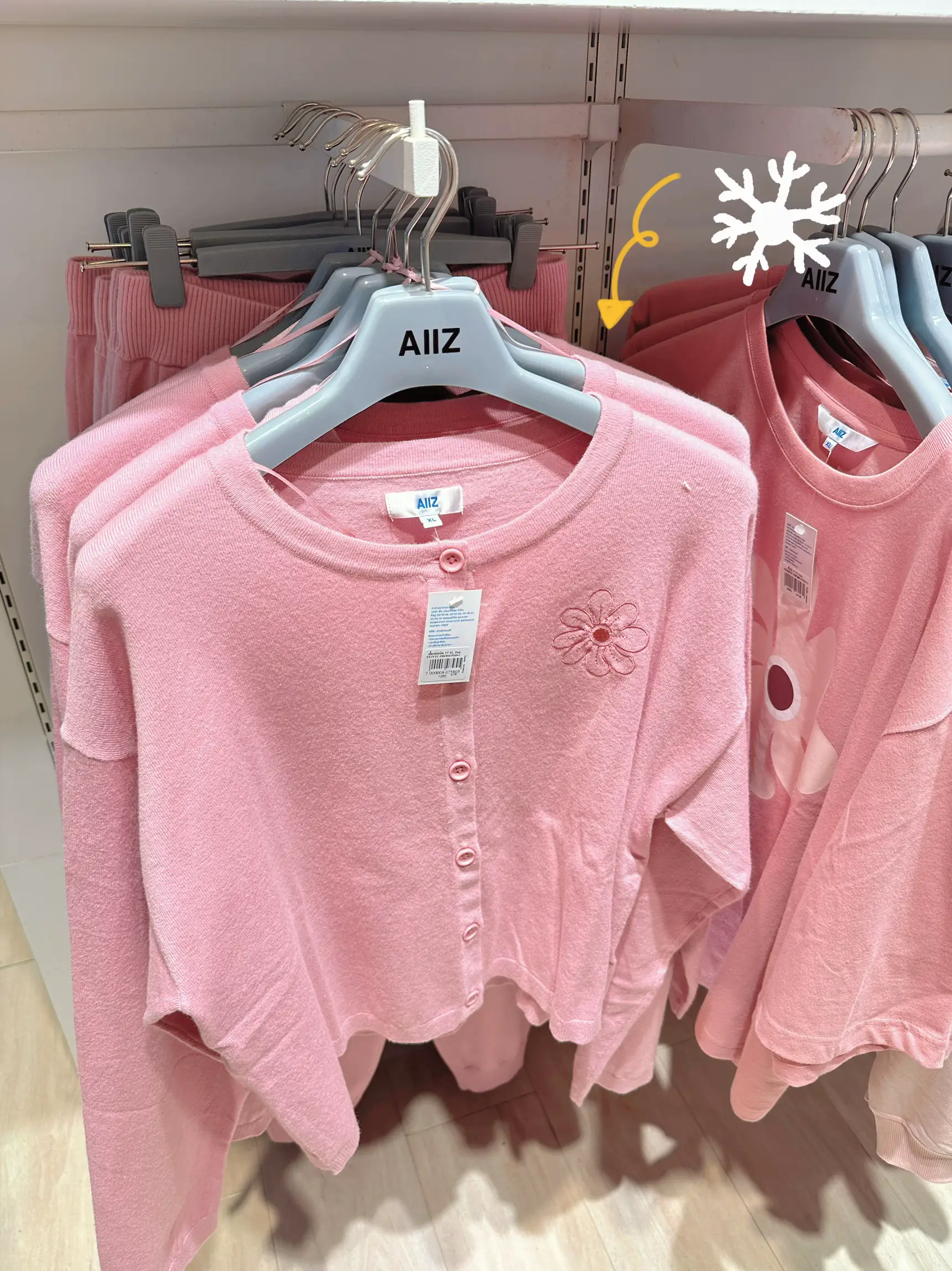 พาส่องคอลใหม่ AIIZ x JESSICA 🩵💜🤎💛🩷 | แกลเลอรีที่โพสต์โดย ╰ lynny | Lemon8