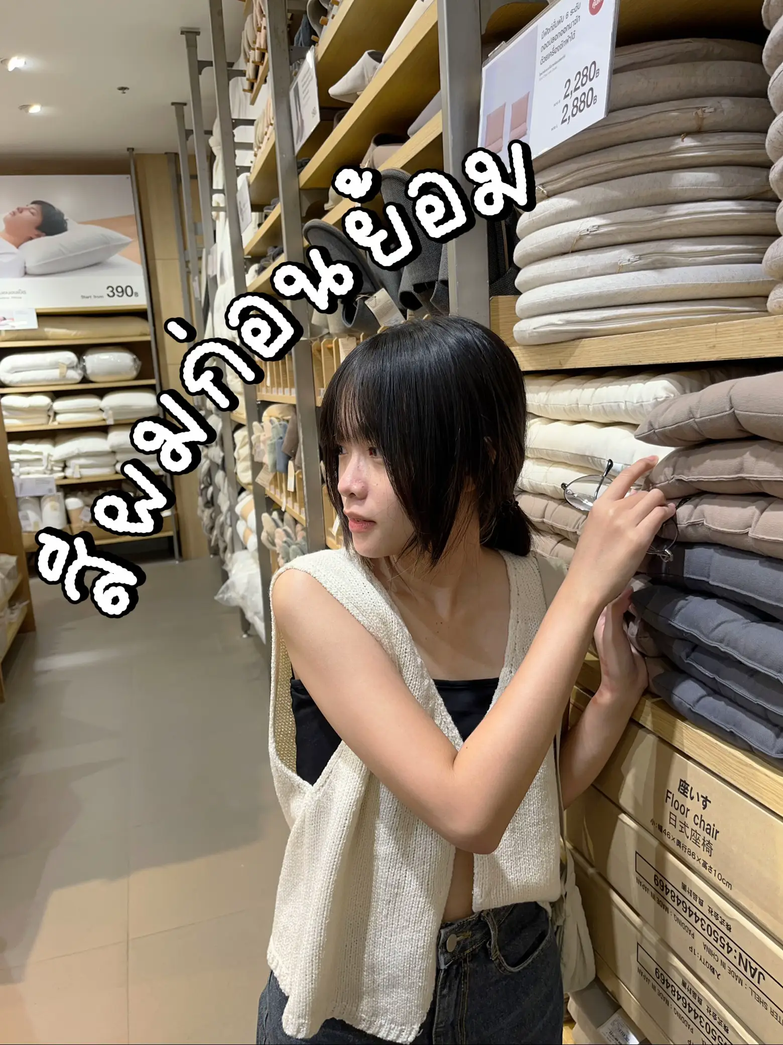 สีผมแบบไม่ฟอก และทำให้ผมดูสุขภาพดี จึ้งมากแม่ 😍 | แกลเลอรีที่โพสต์โดย Mullicha_ging | Lemon8