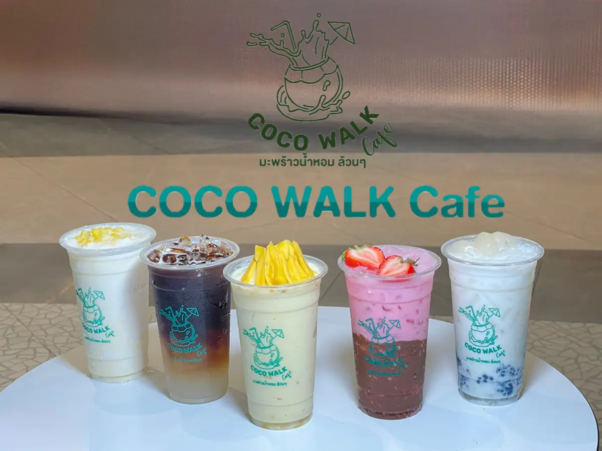 Coco Walk Cafe Organic Coconut Water Cafe. So Cool!!! | Gallery posted ...