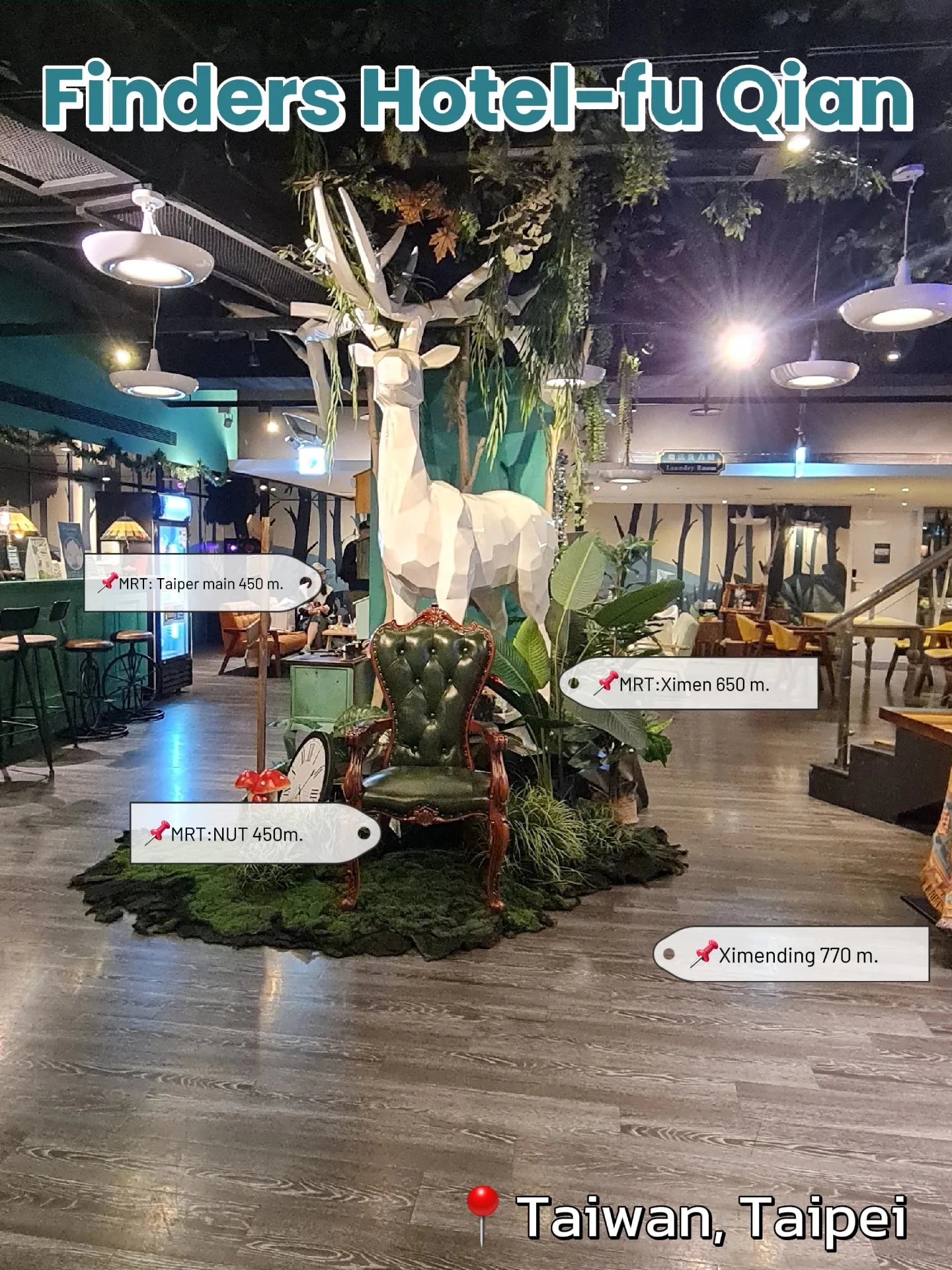 รีวิวโรงแรม Finder Hotel-Fu Qian🇹🇼🇹🇼 | แกลเลอรีที่โพสต์โดย Ancake | Lemon8