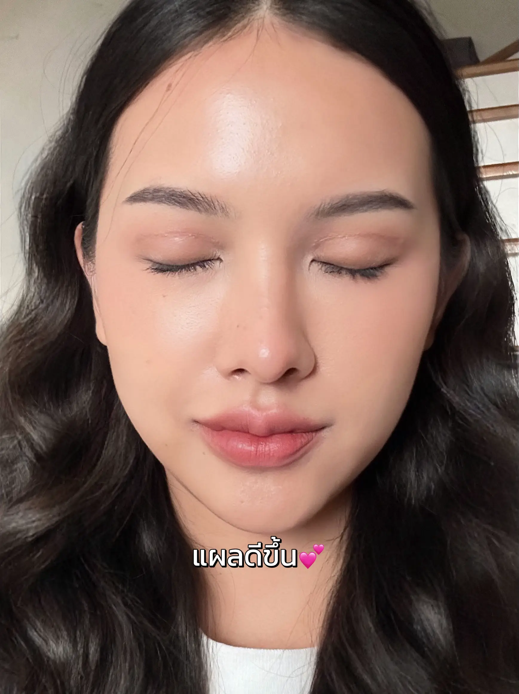 อัพเดททำตาสองชั้น 27 วัน | แกลเลอรีที่โพสต์โดย FAII | Lemon8