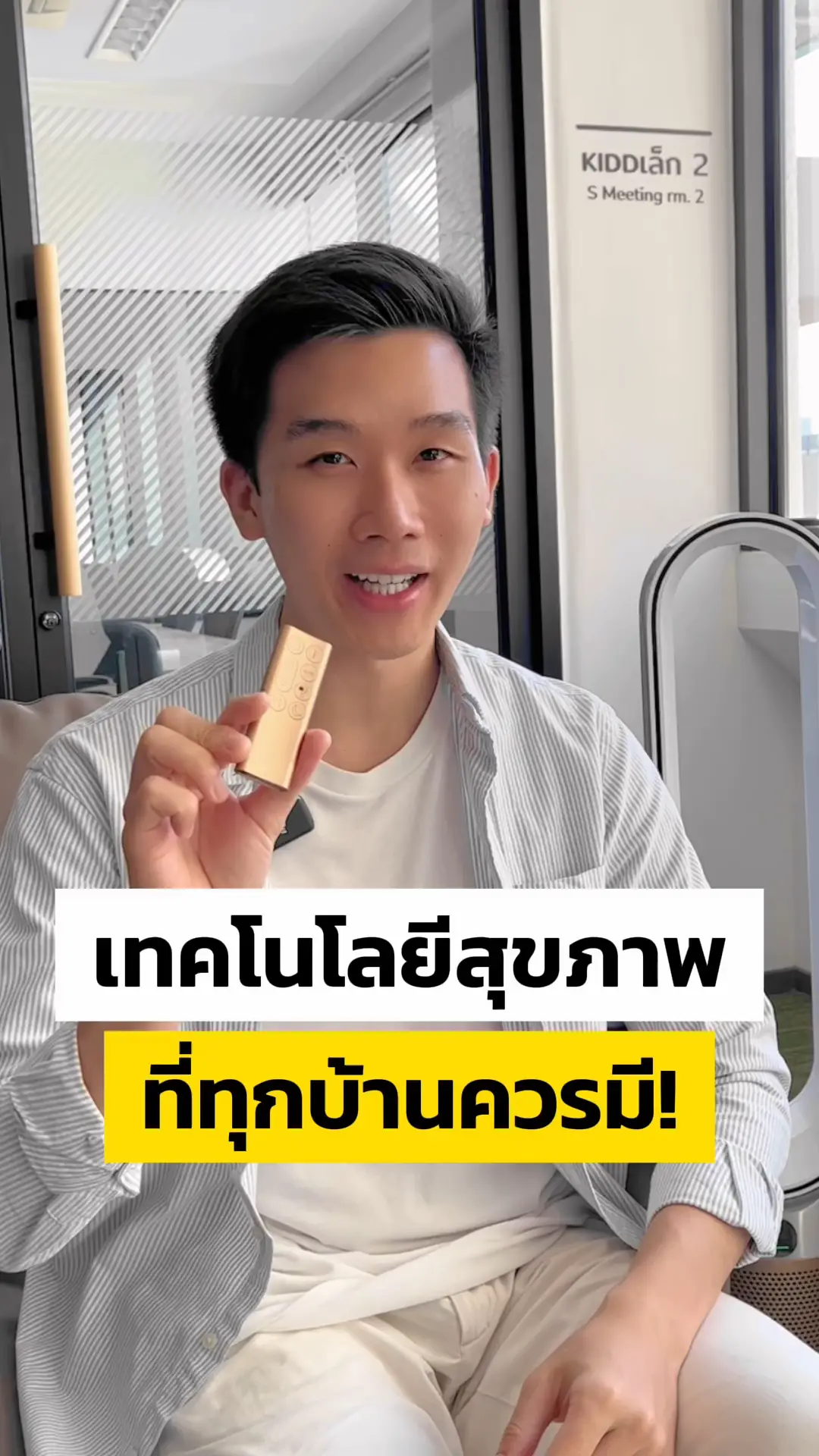 Danger in the room. Invisible!? 😮 | Video published by Buzz Everyday | Lemon8