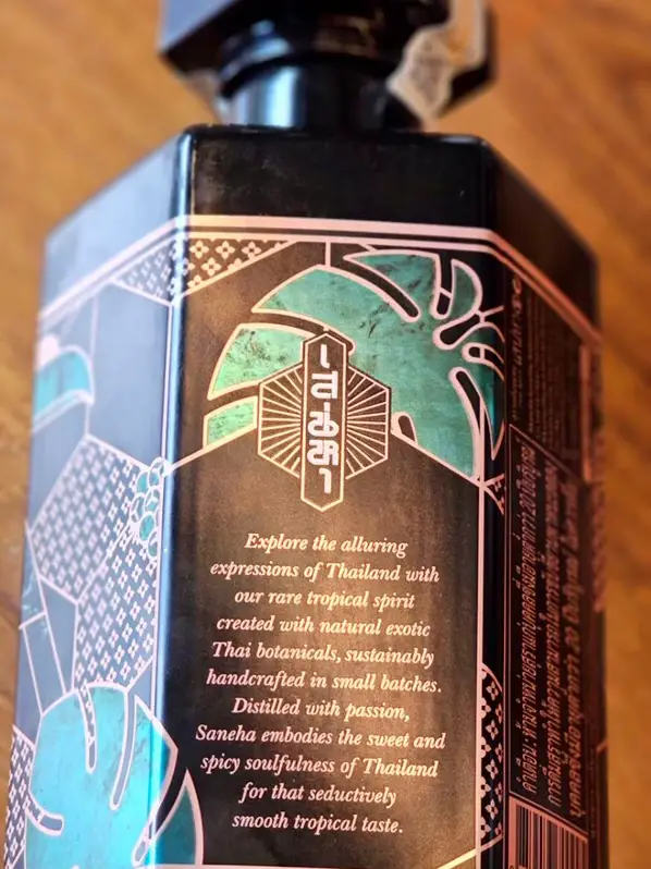 Thai gin "affection" 🍸 with Cocktail recipe | Gallery posted by ...