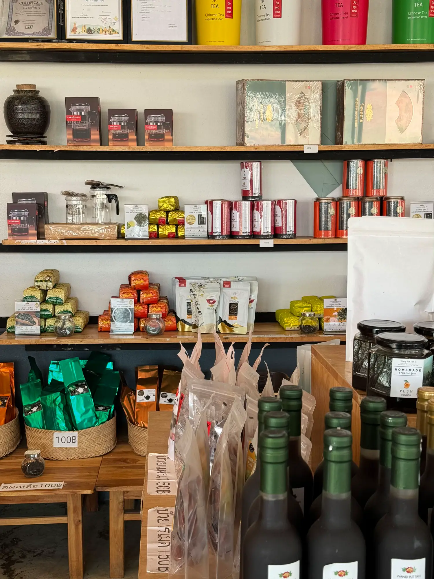 ☕️ ‘ไร่ชาวังพุดตาล’ คาเฟ่สไตล์จีน สวรรค์ของคนชอบดื่มชา | แกลเลอรีที่ ...