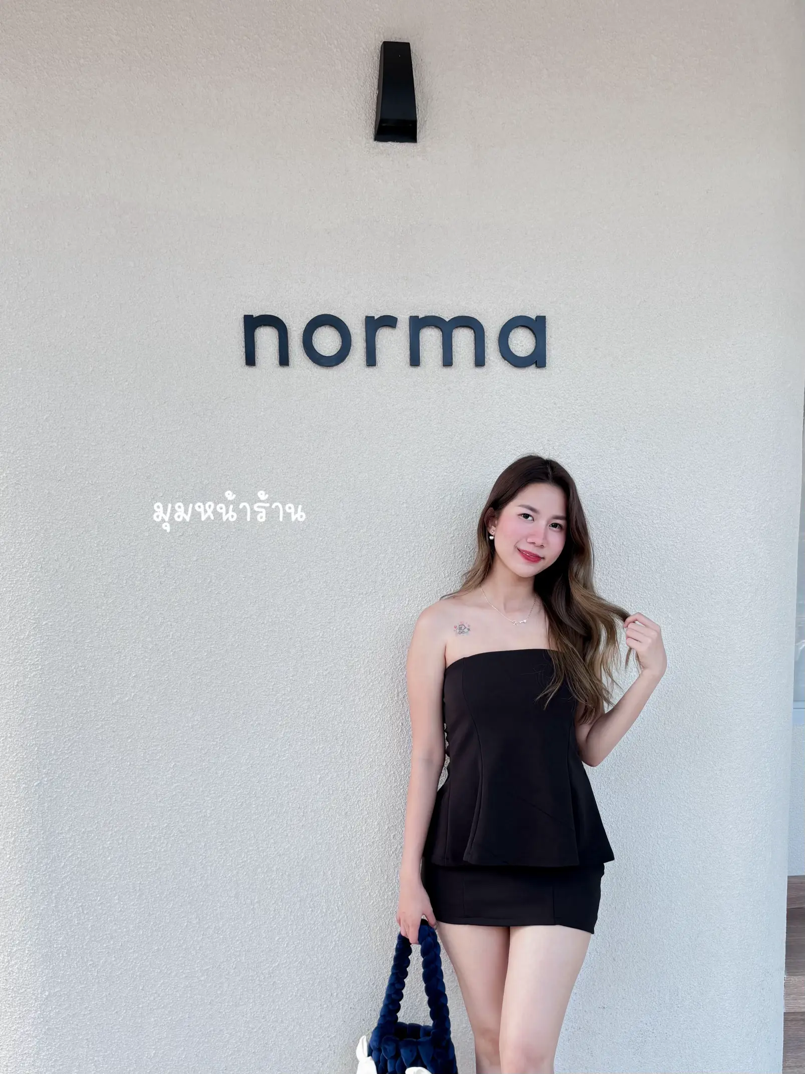Norma cafe ย่านลาดพร้าว นาคนิวาส 43 | แกลเลอรีที่โพสต์โดย Baba Bell | Lemon8