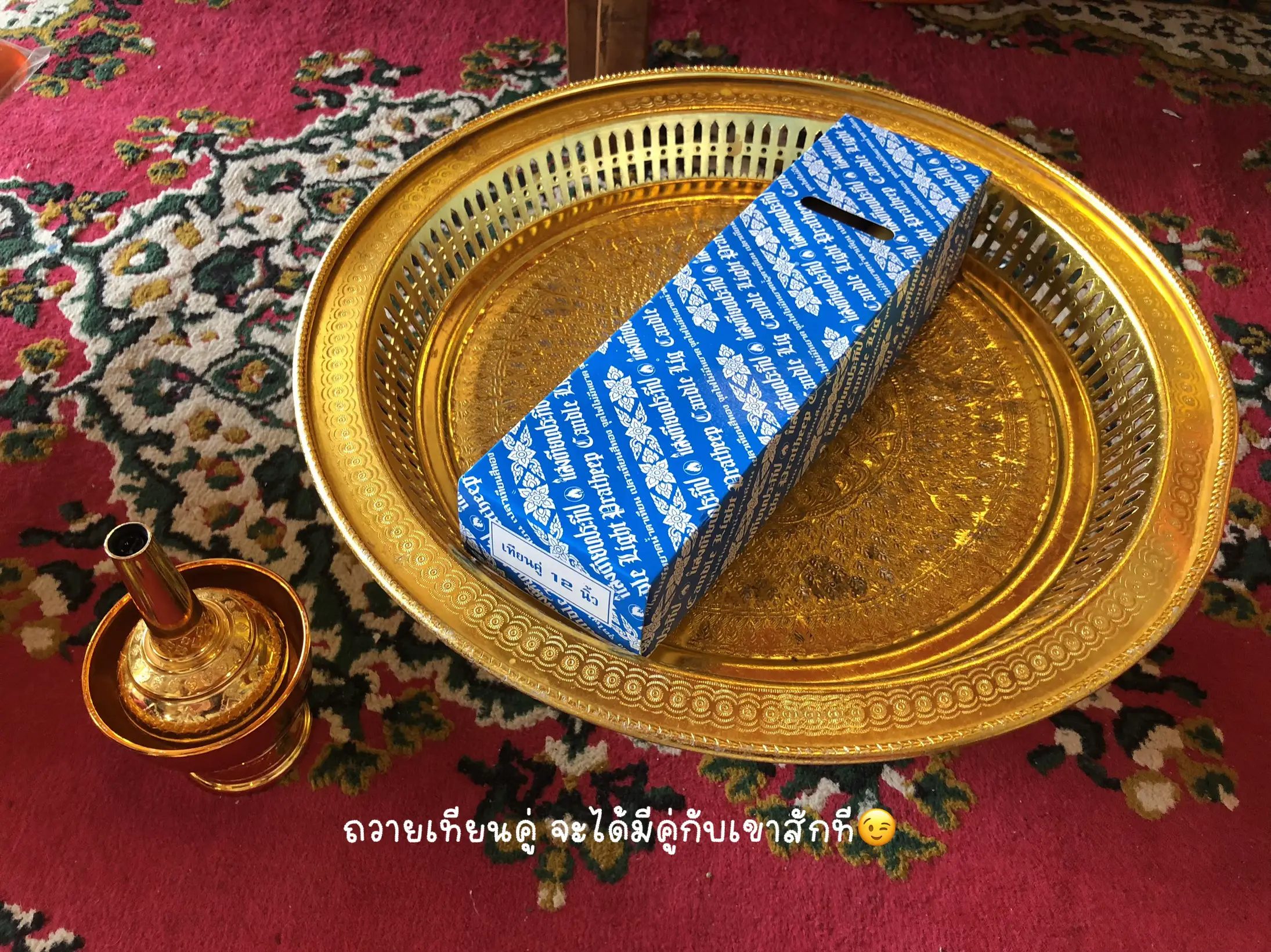 แวะทำบุญ+มู ณ วัดสุทัศน์ | แกลเลอรีที่โพสต์โดย Hyunnie.narakk | Lemon8